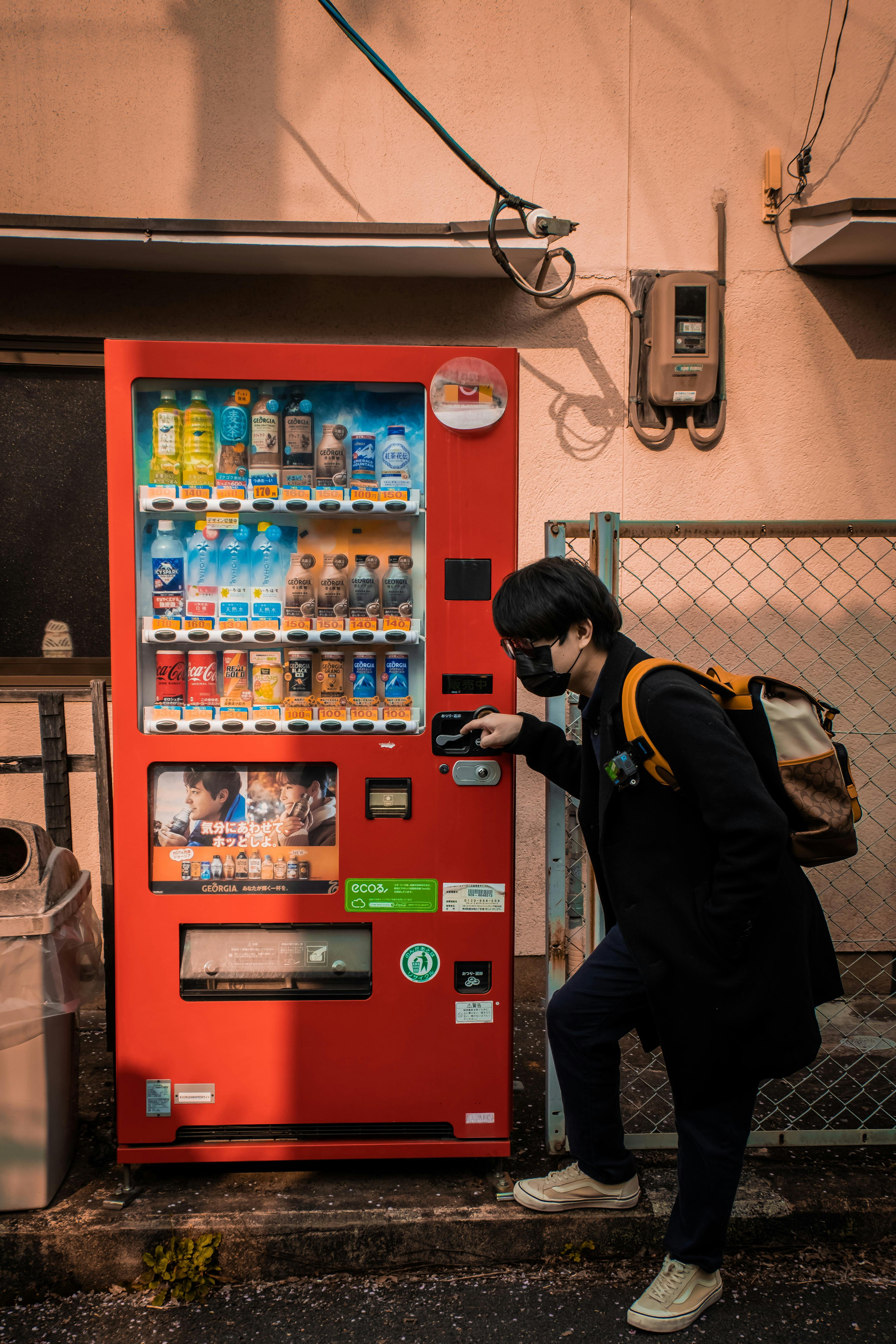 Vending Machines in a City · Free Stock Photo