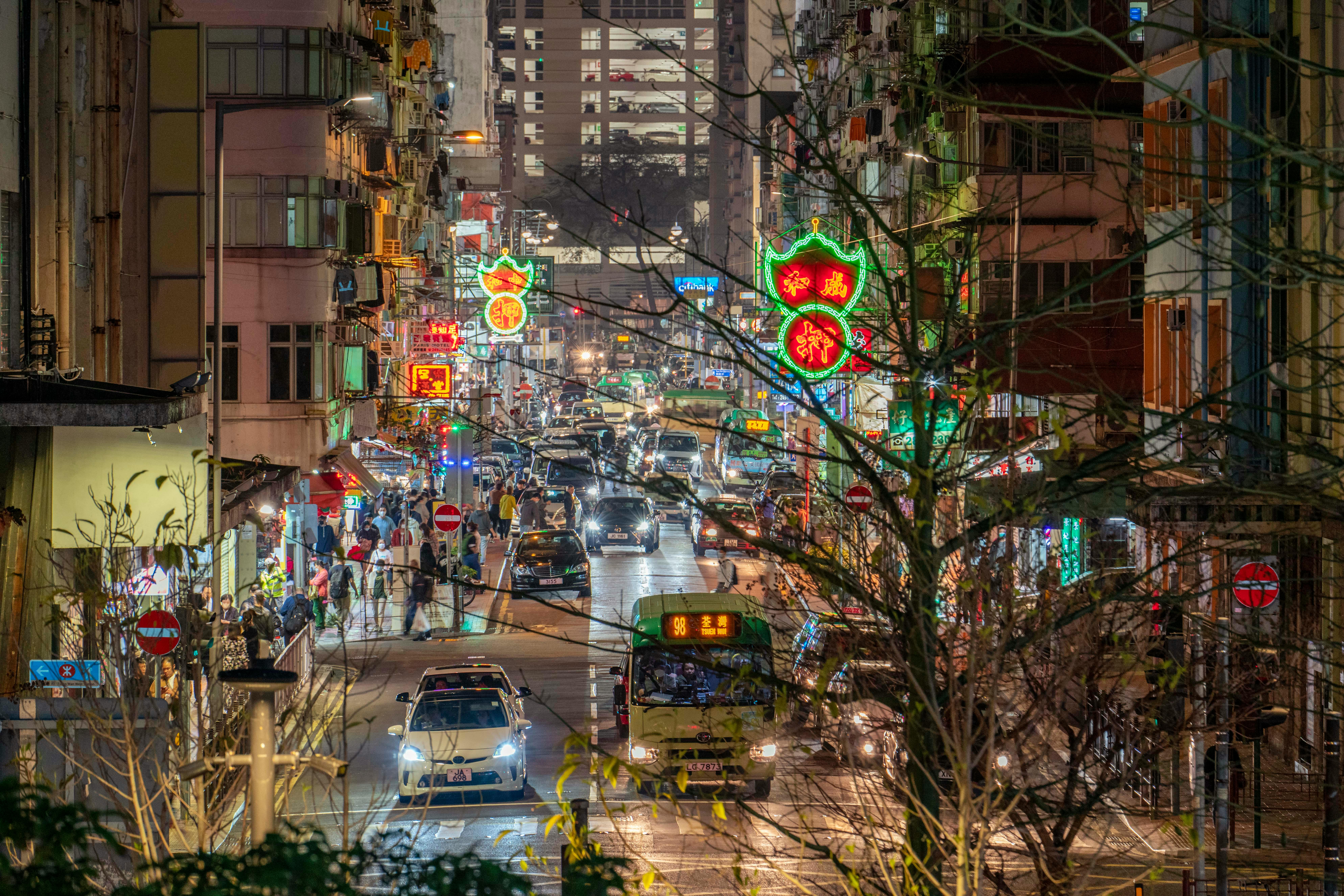 Photo of Freeway during Night Time · Free Stock Photo