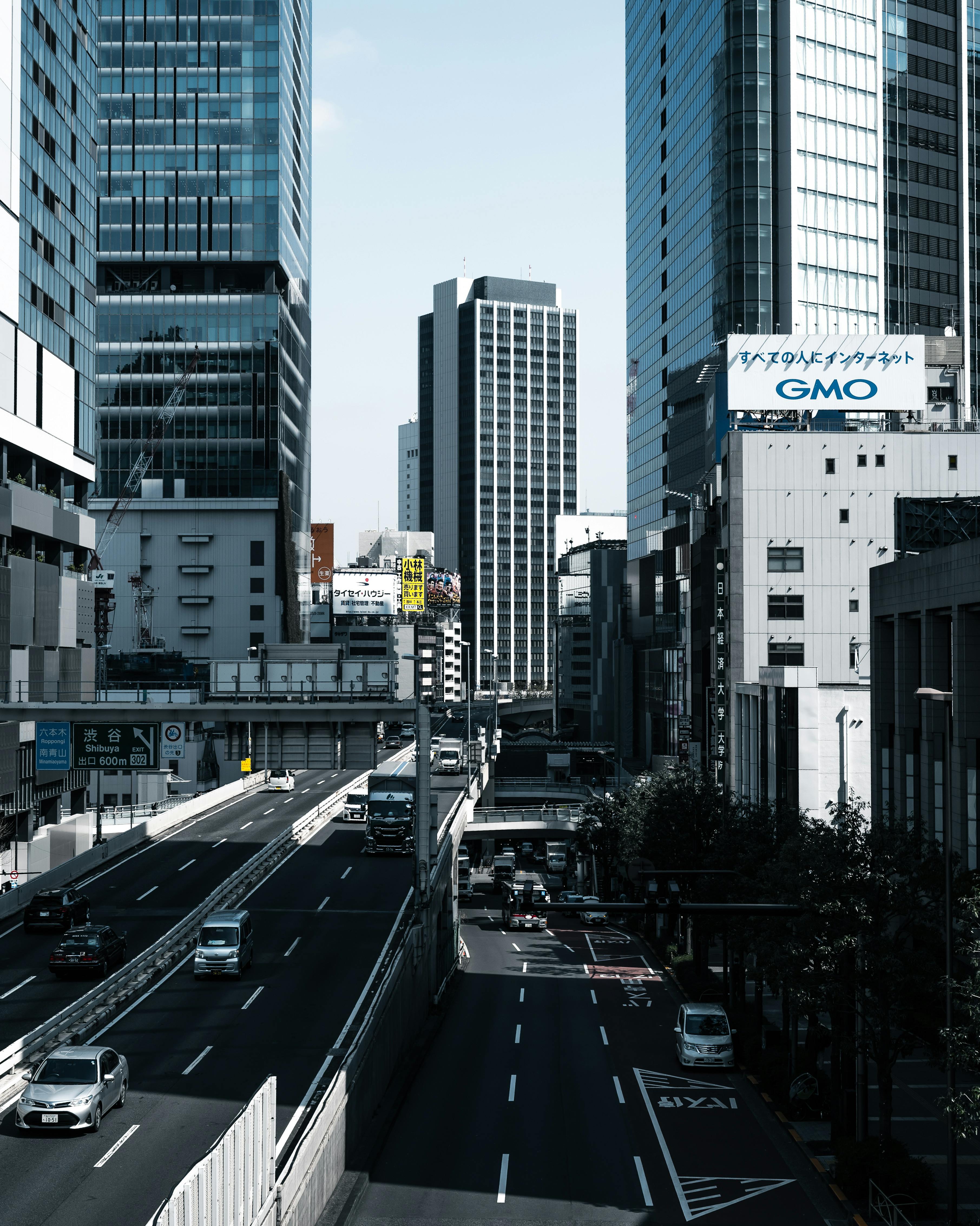 Tokyo Background Photos, Download The BEST Free Tokyo Background Stock ...
