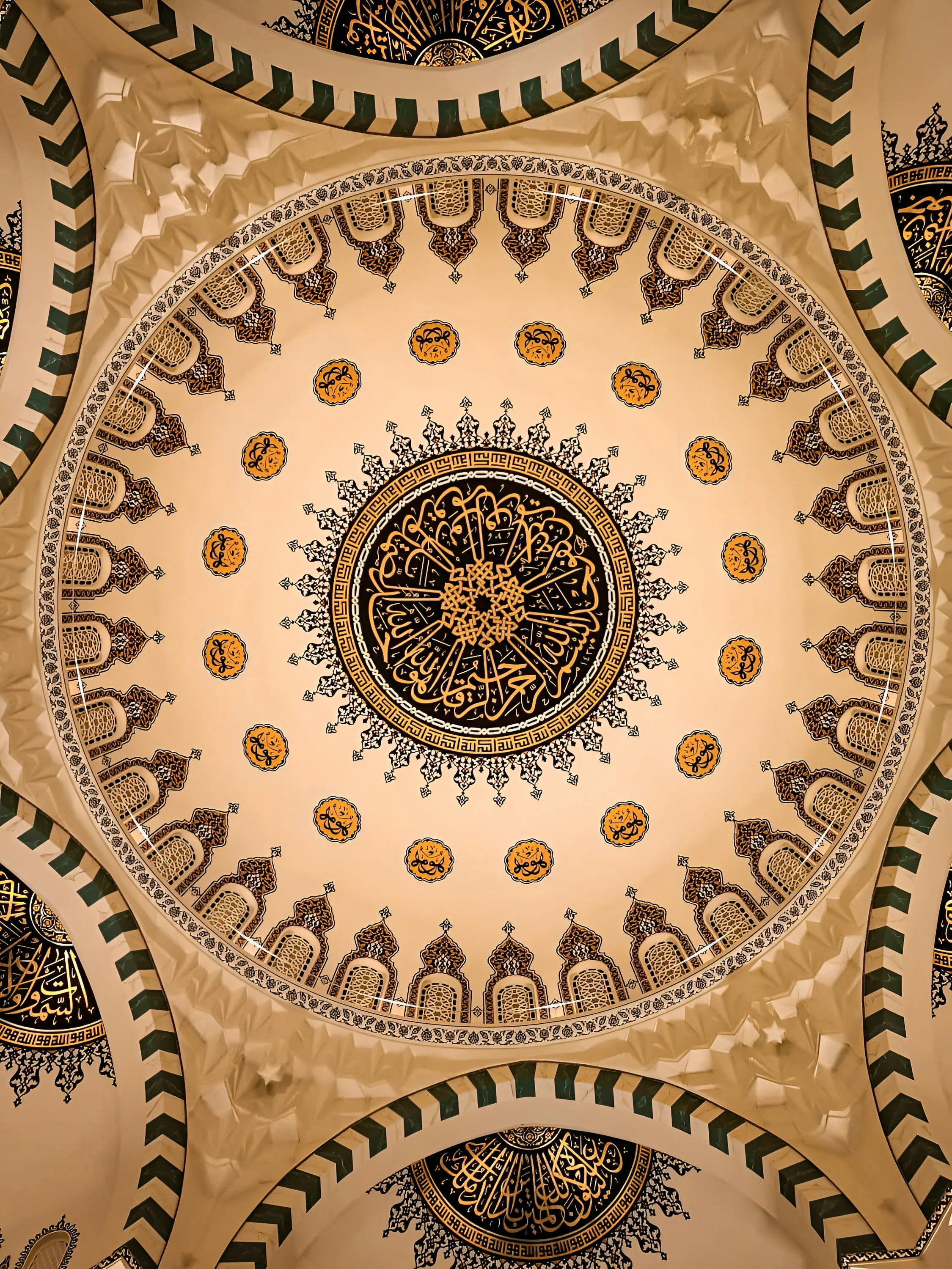 Ceiling in a Mosque · Free Stock Photo