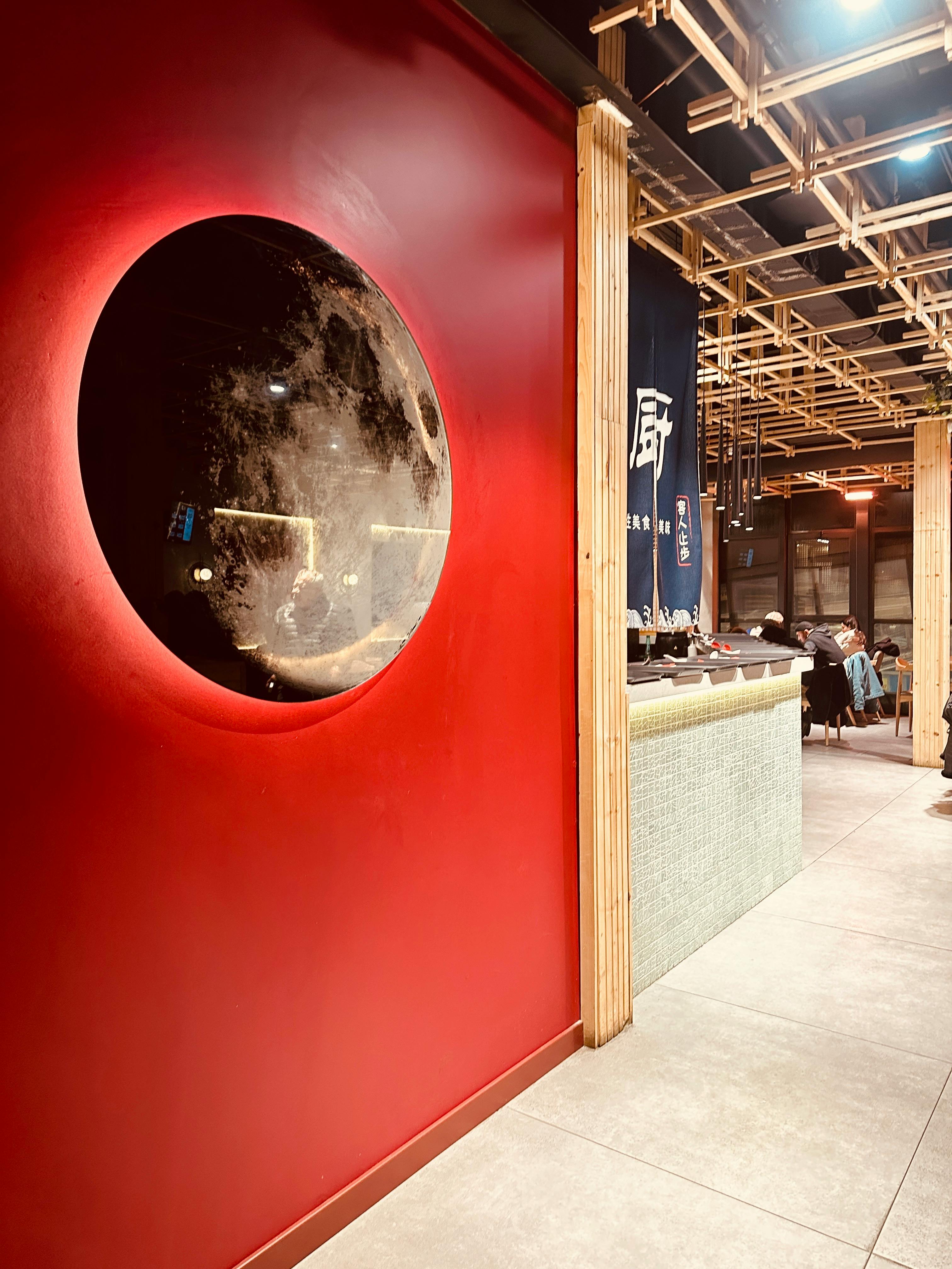 Japanese Red Moon Photos, Download The BEST Free Japanese Red Moon ...