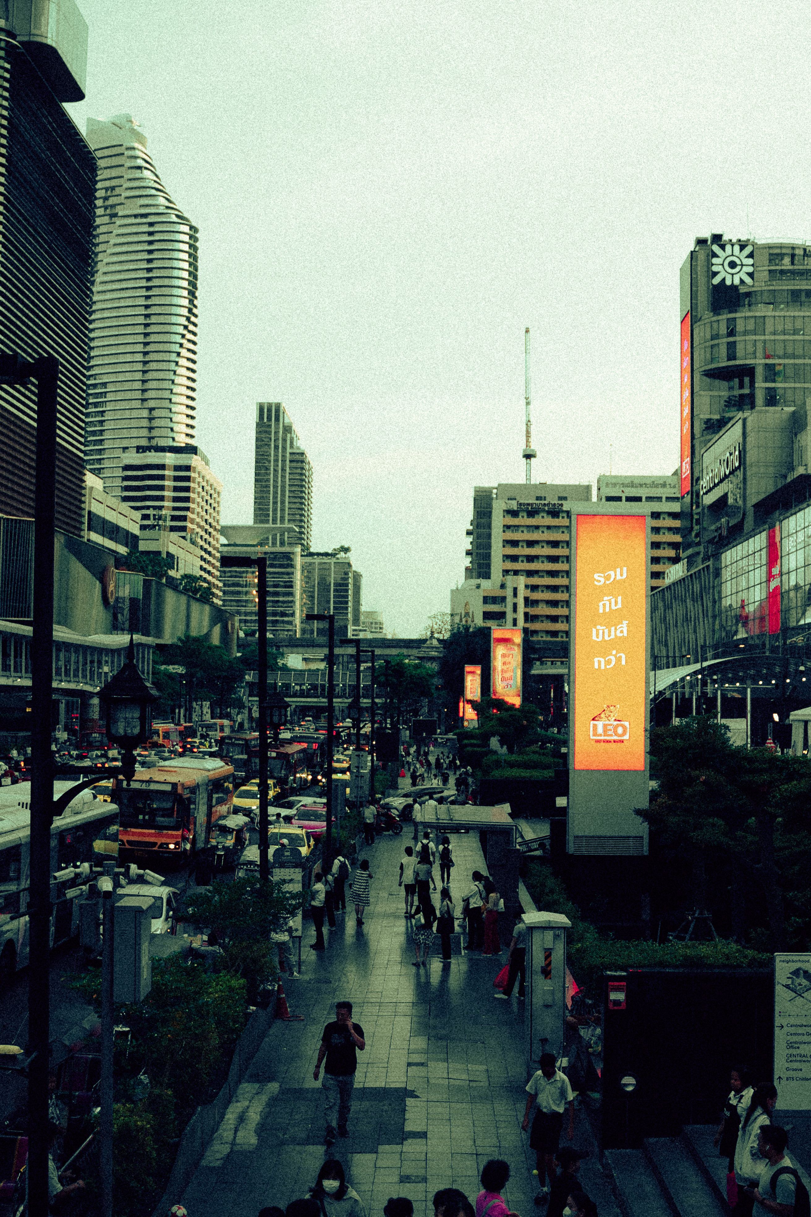 Cityscape in Rain · Free Stock Photo