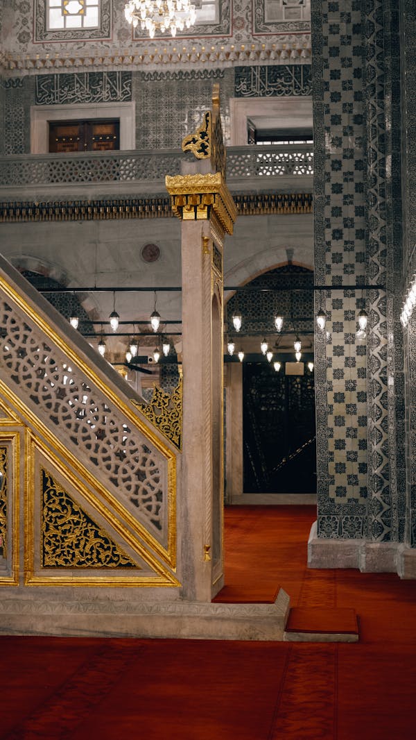 Minbar Photos, Download The BEST Free Minbar Stock Photos & HD Images