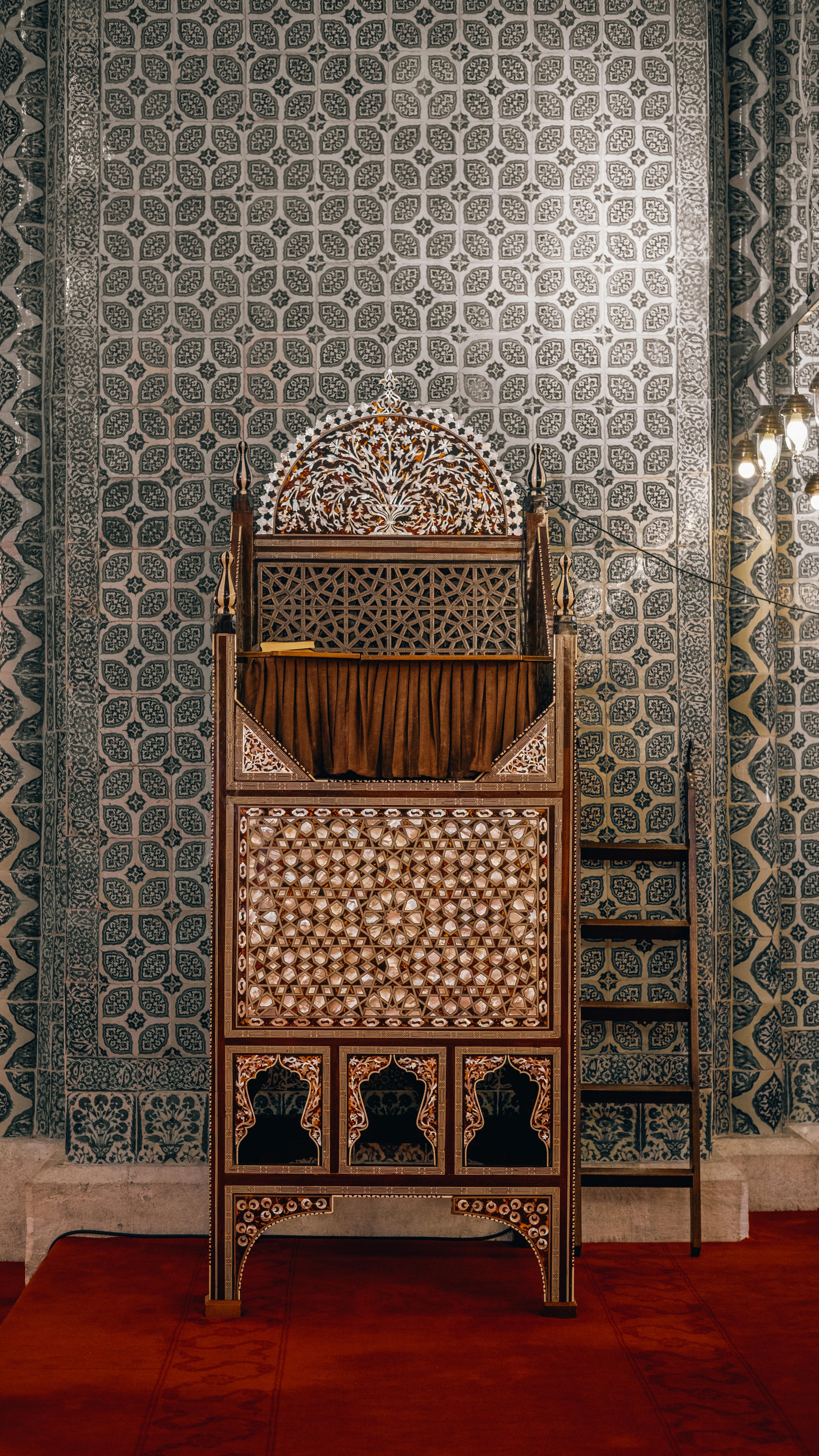 Interior of a Mosque · Free Stock Photo