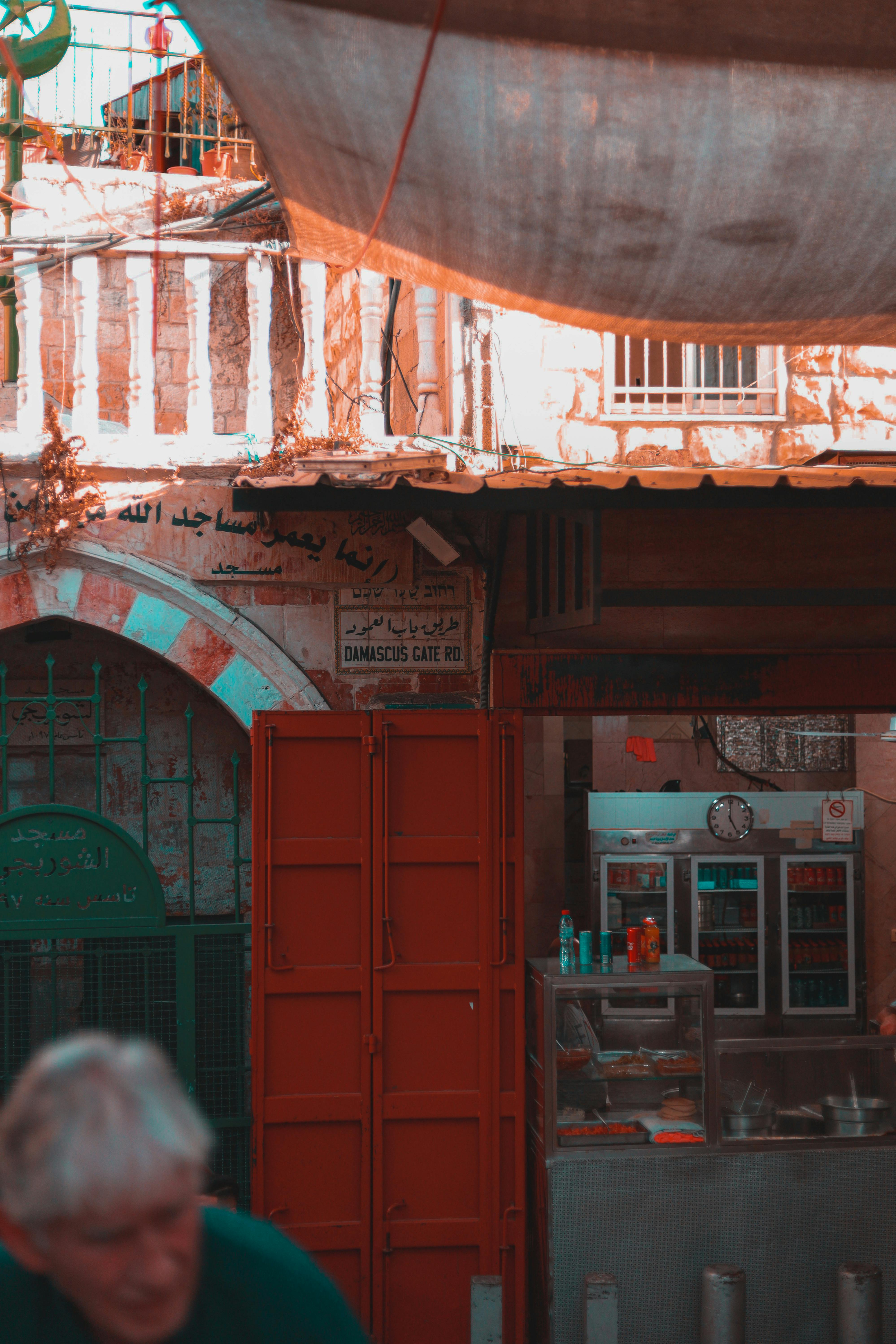 Israel Palestine Photos, Download The BEST Free Israel Palestine Stock ...