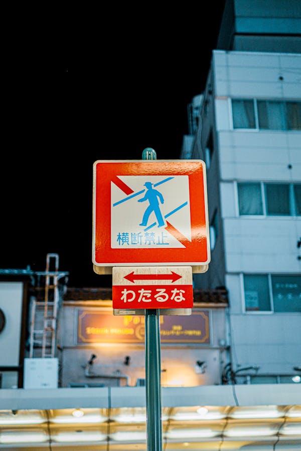 Japanese Sign Photos, Download The BEST Free Japanese Sign Stock Photos ...