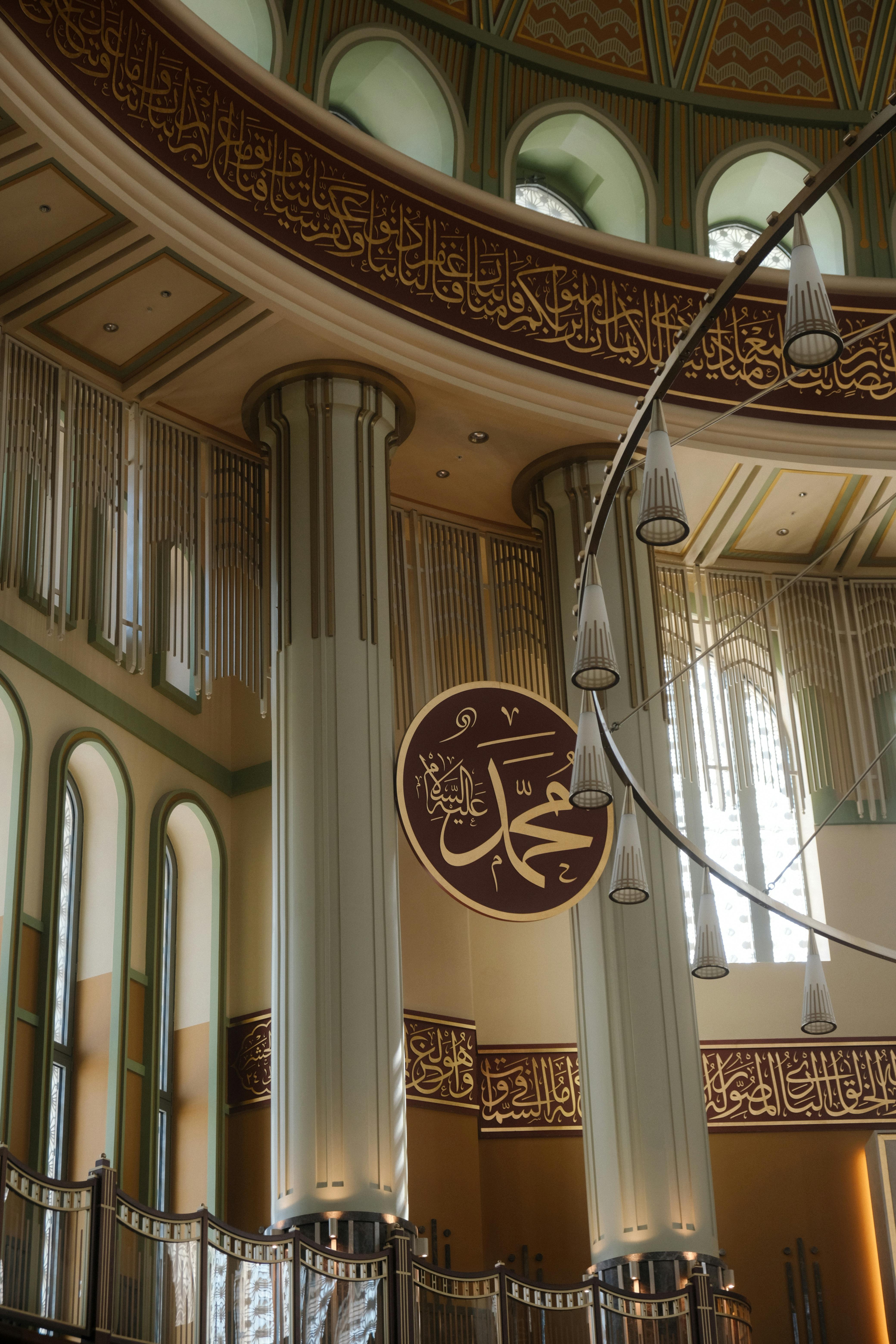 The Interior of a Traditional Mosque · Free Stock Photo