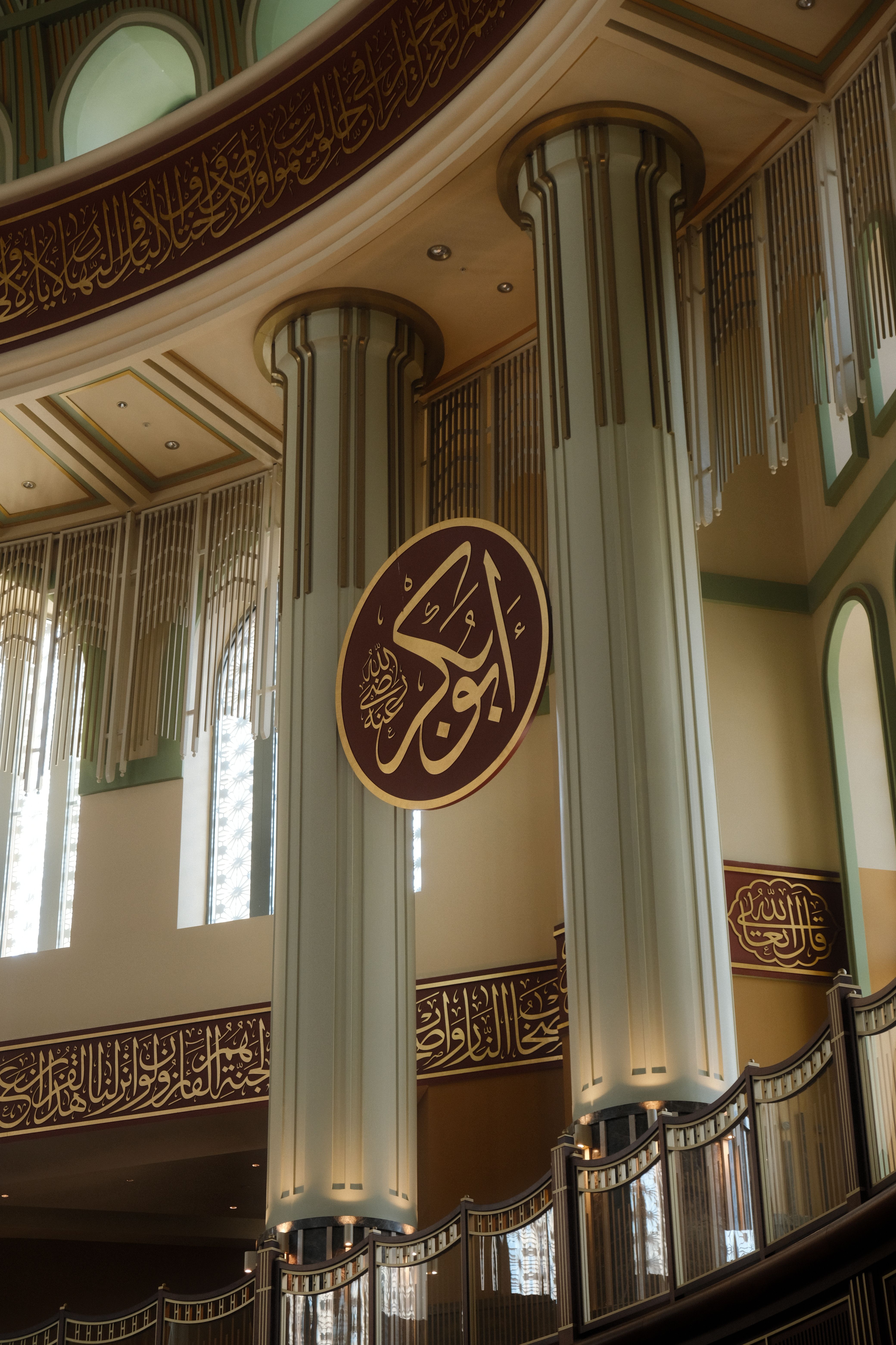 Ornamented Interior of Mosque · Free Stock Photo