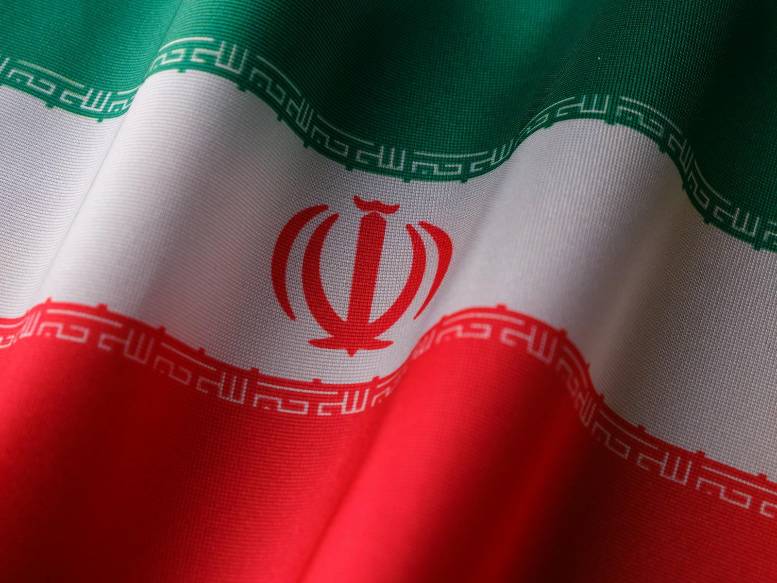 Iran Flag Photos, Download The BEST Free Iran Flag Stock Photos & HD Images