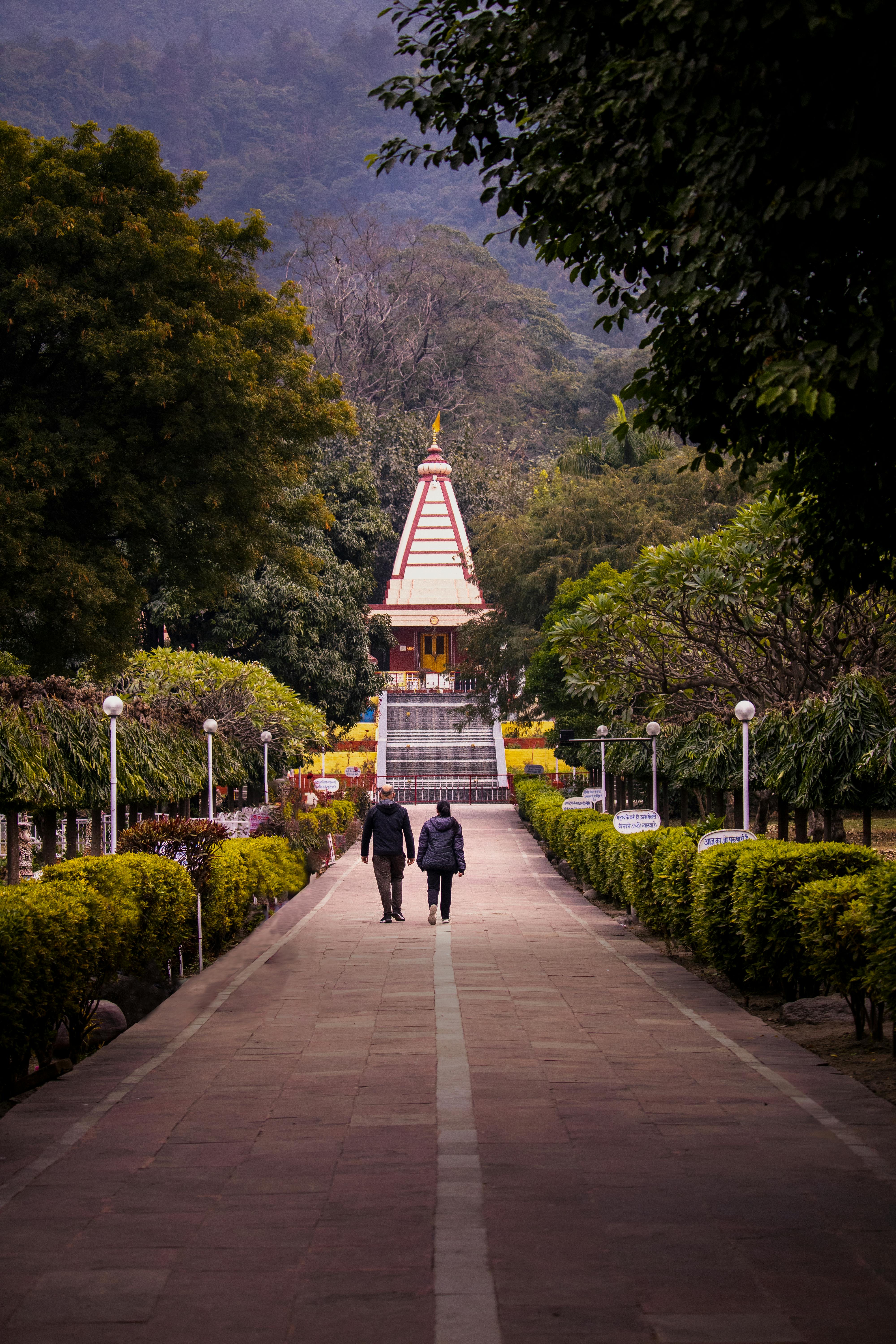 Ashram Photos, Download The BEST Free Ashram Stock Photos & HD Images