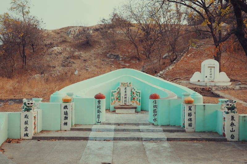 Chinese Memorial Photos, Download The BEST Free Chinese Memorial Stock ...