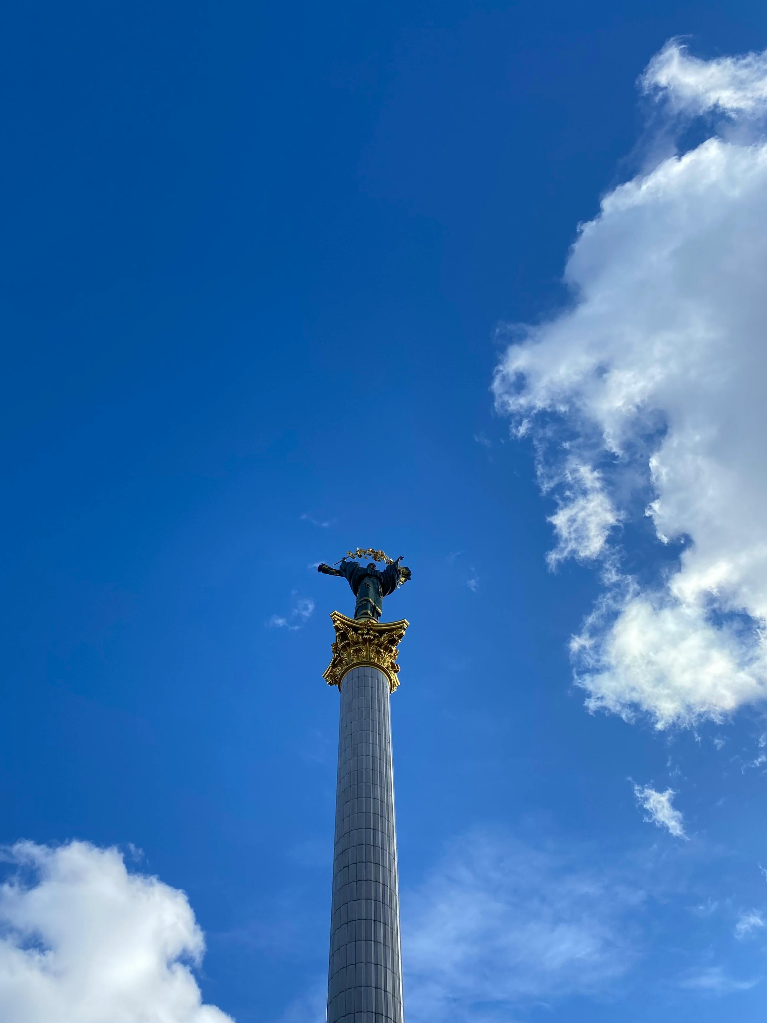 strish. a - Fotografía