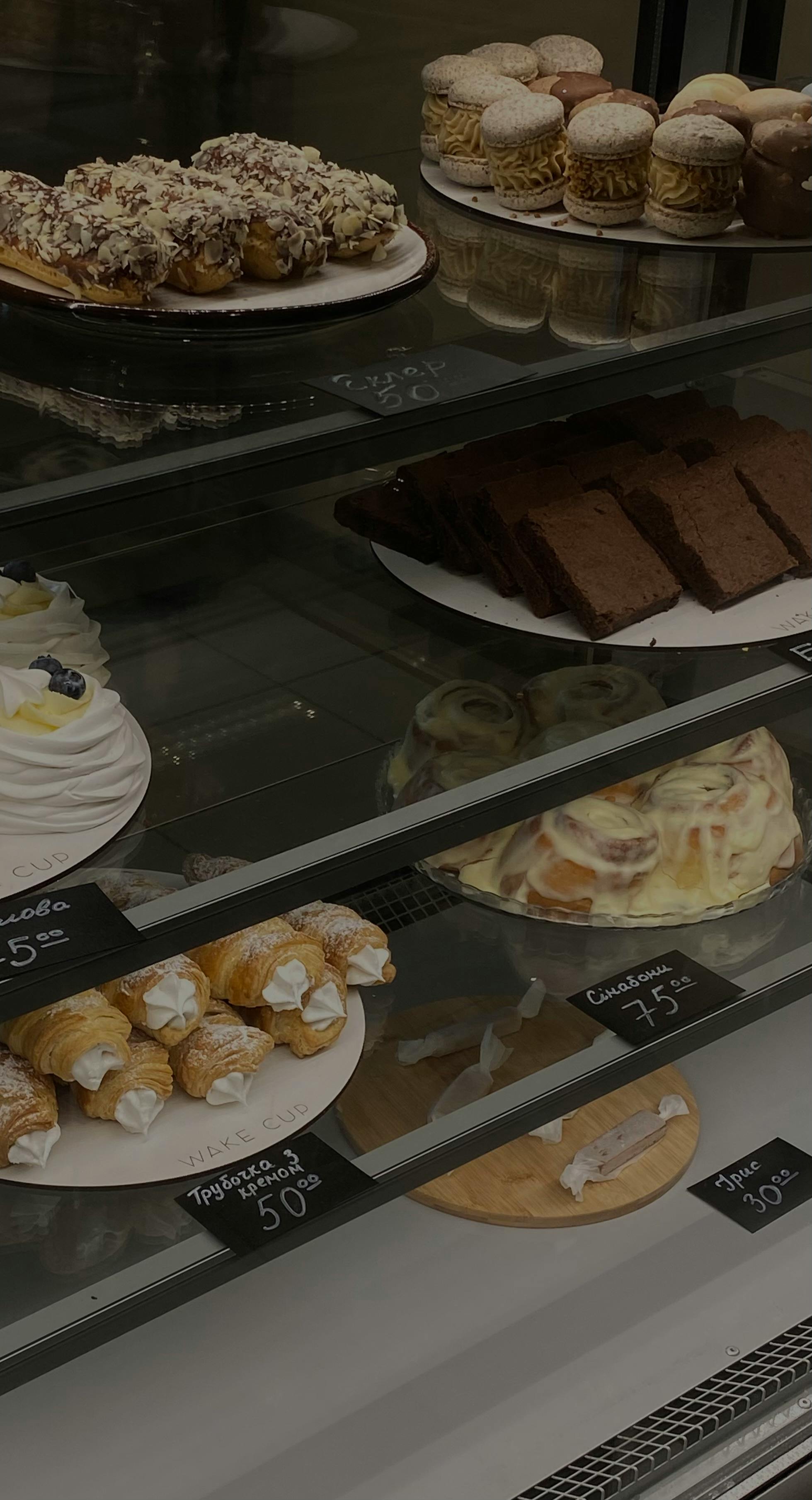 strish. a - Fotografía