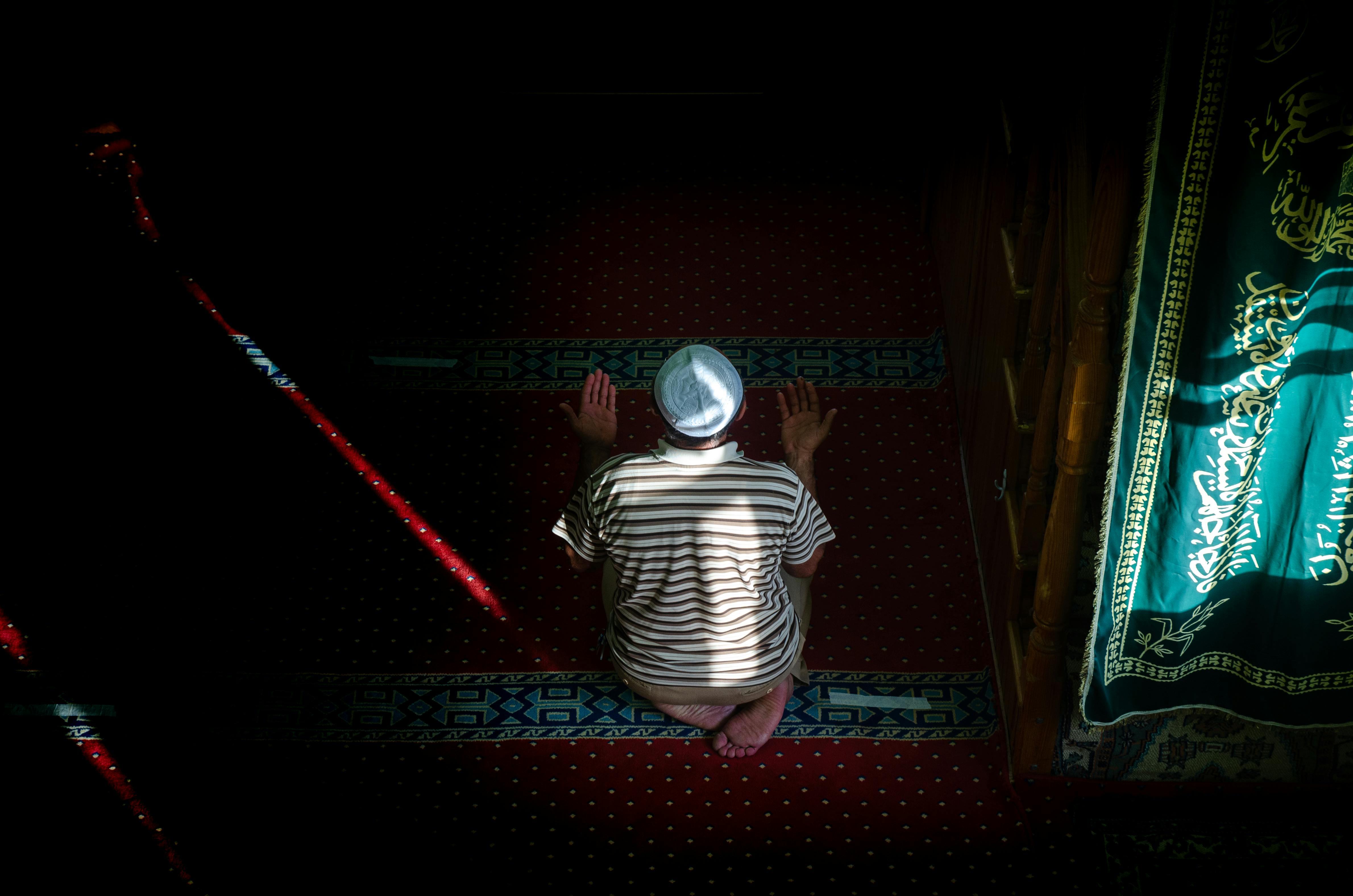 Mosque Portrait Photos, Download The BEST Free Mosque Portrait Stock ...