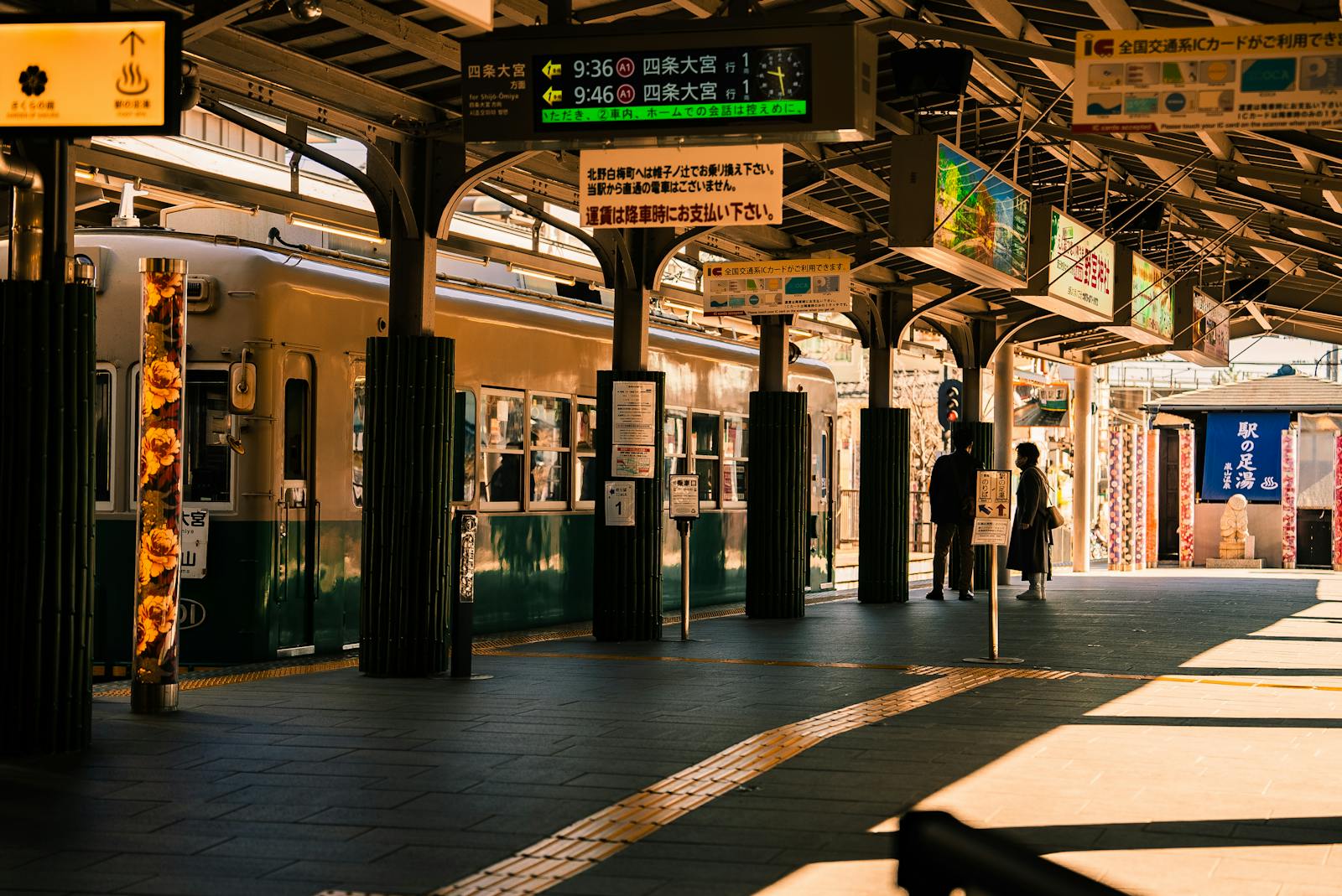 Platform Screen Doors Photos, Download The BEST Free Platform Screen ...