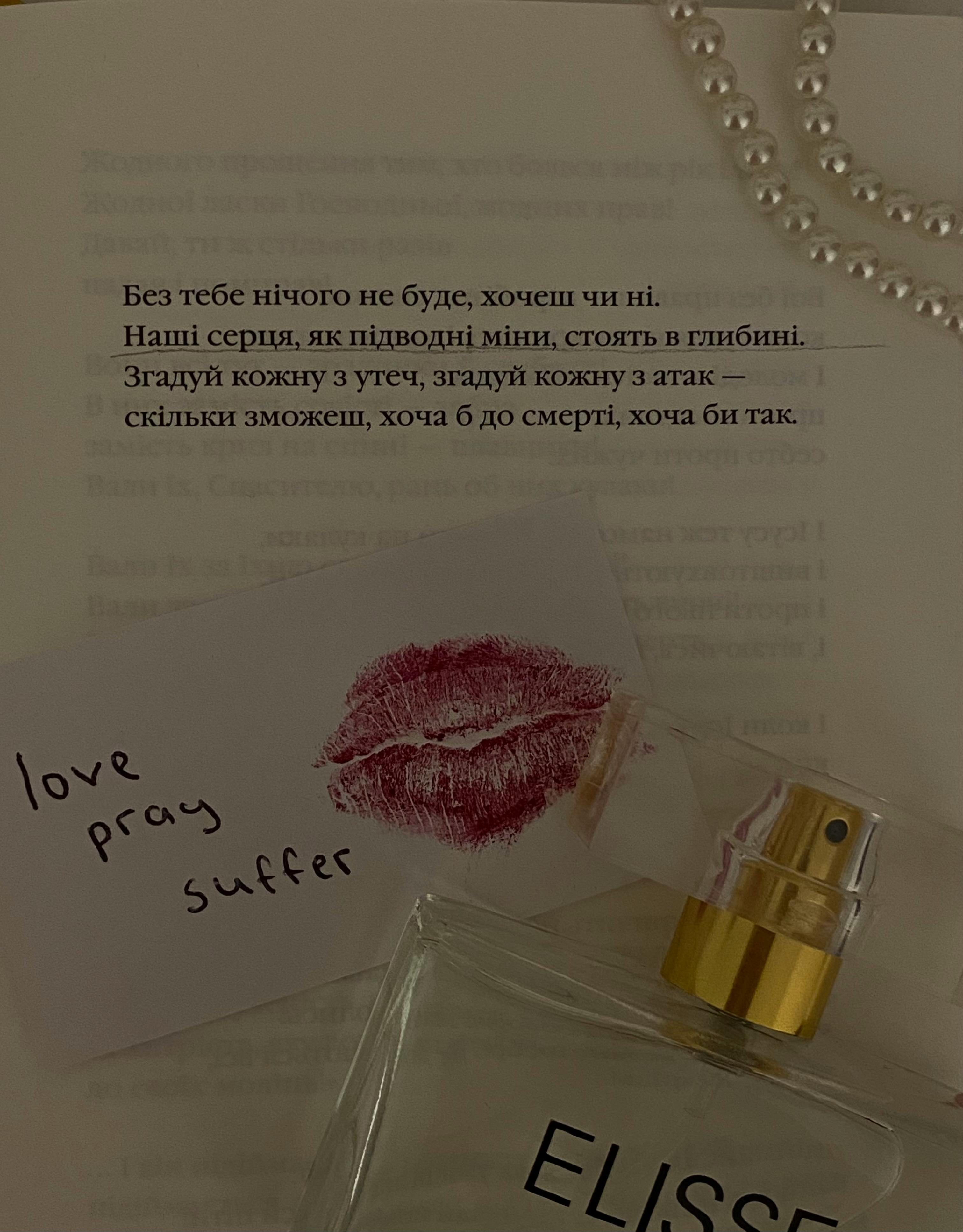 strish. a - Fotografía