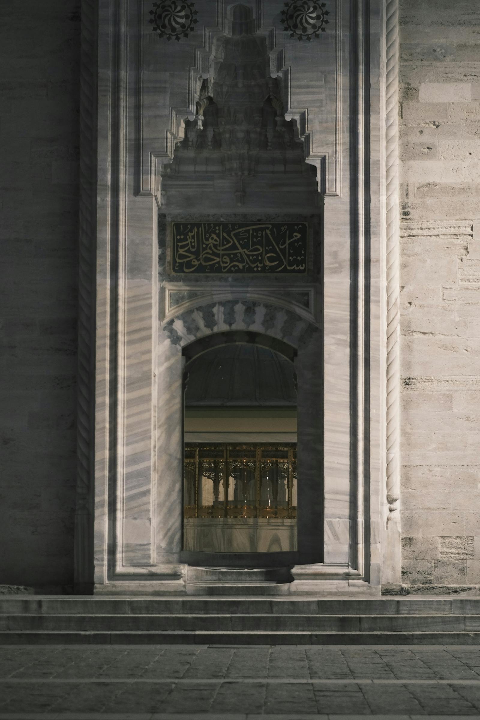 Mihrab Photos, Download The BEST Free Mihrab Stock Photos & HD Images