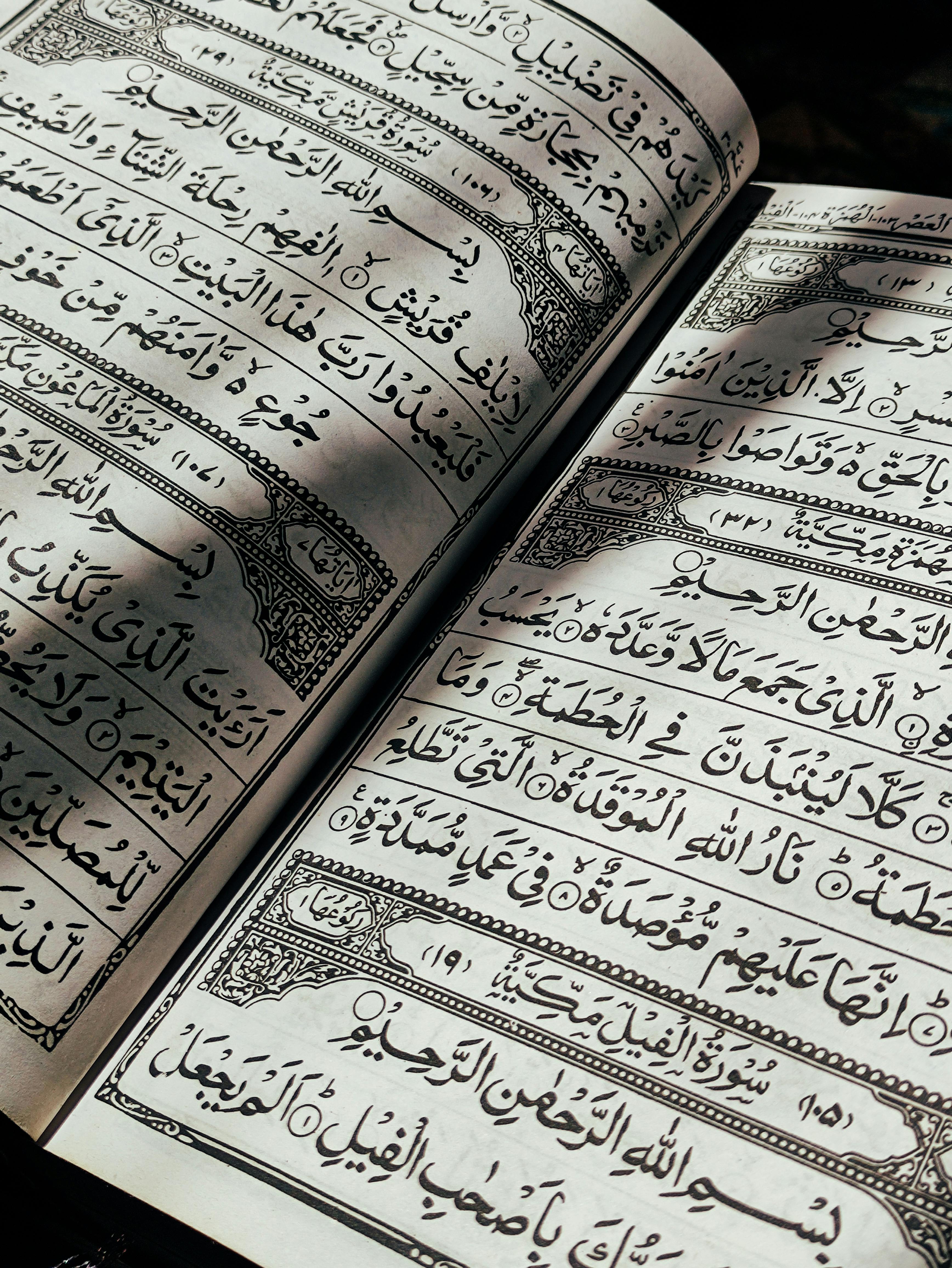 Close-up of the Pages of Quran · Free Stock Photo
