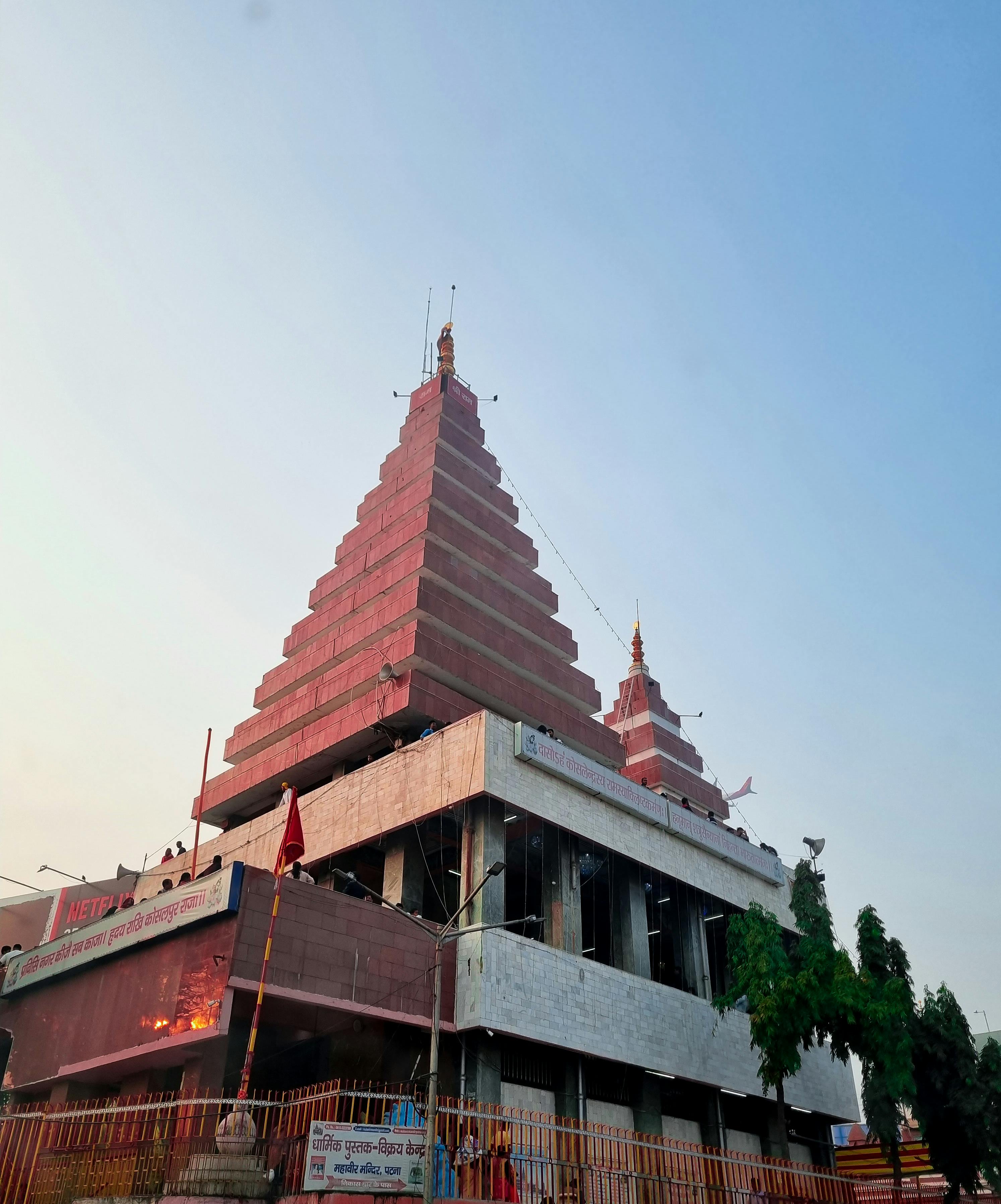 Surya Pratap Singh - 사진