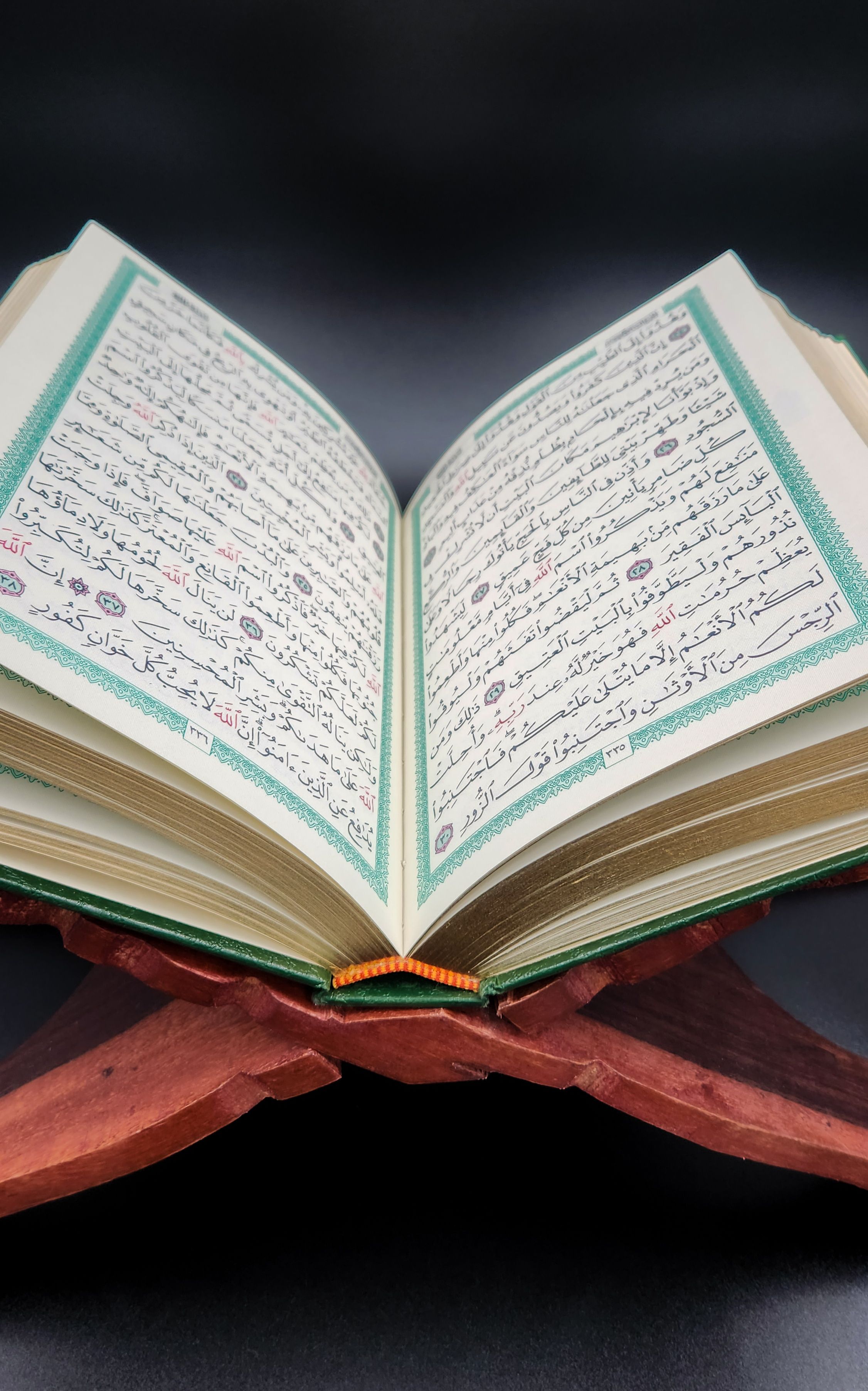 Quran Memorization Photos, Download The BEST Free Quran Memorization ...