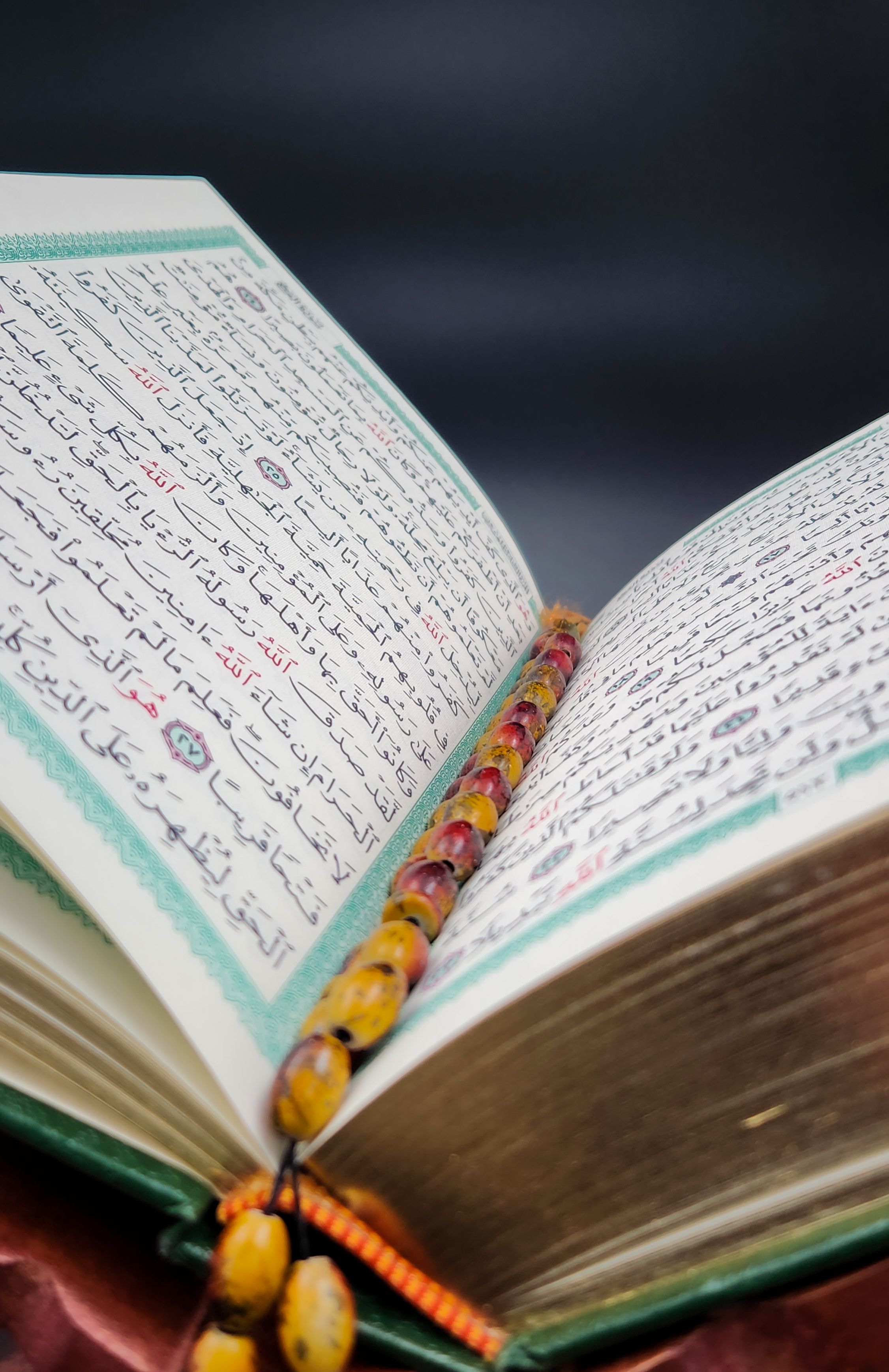 Picture Of Holy Quran Photos, Download The BEST Free Picture Of Holy ...