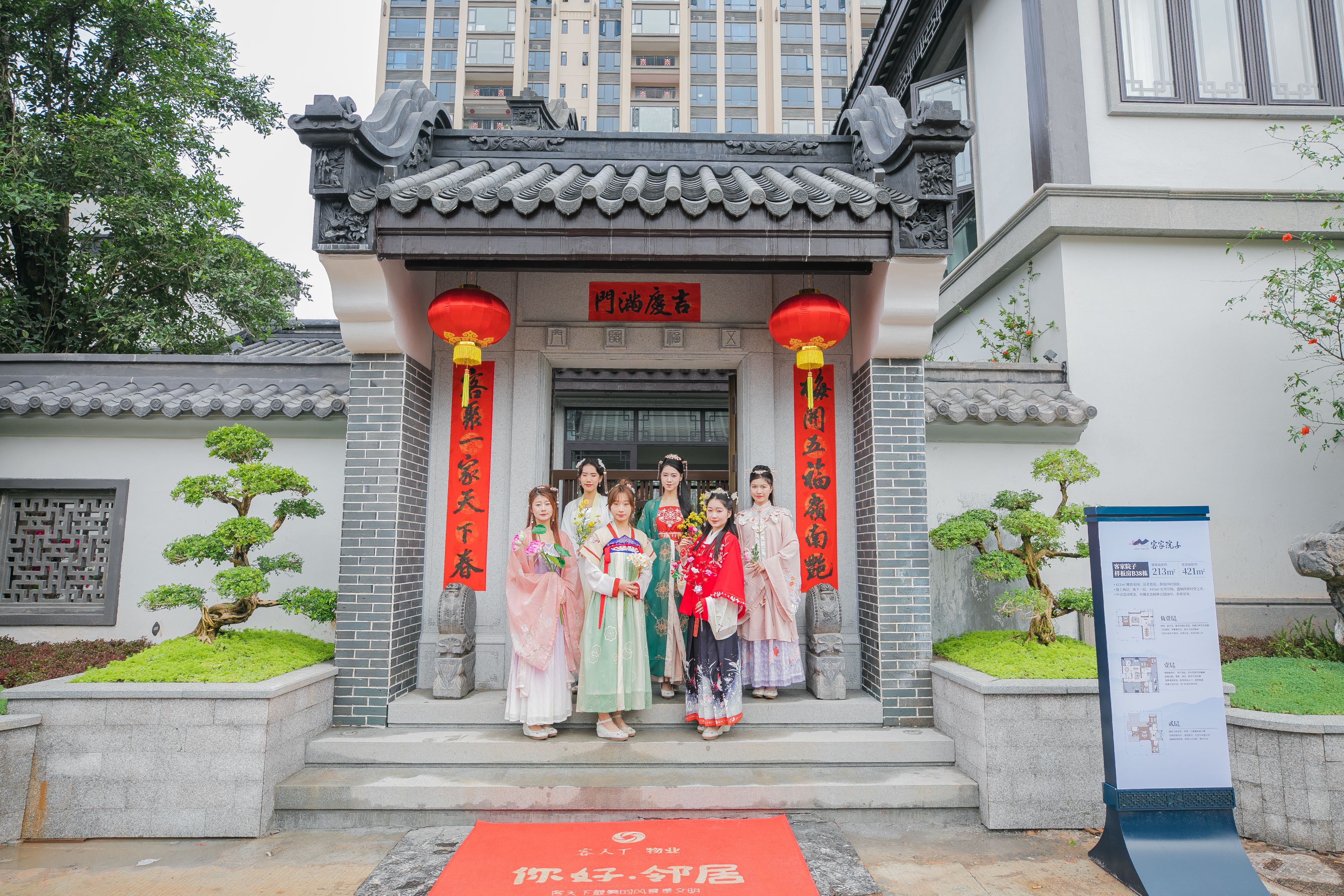 Family Temple Photos, Download The BEST Free Family Temple Stock Photos ...