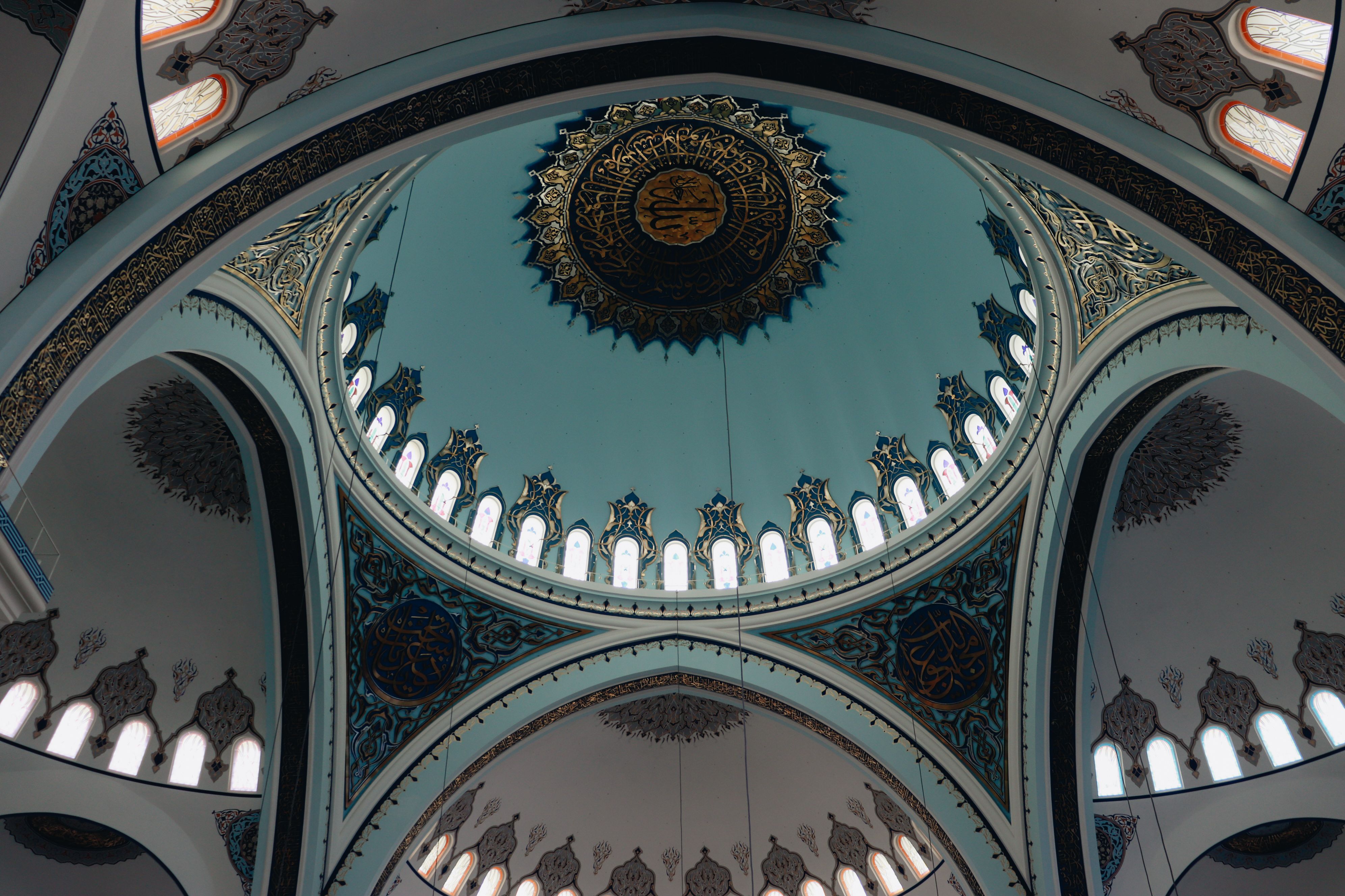 Ornamental Heads of Columns in Islamic Architecture · Free Stock Photo