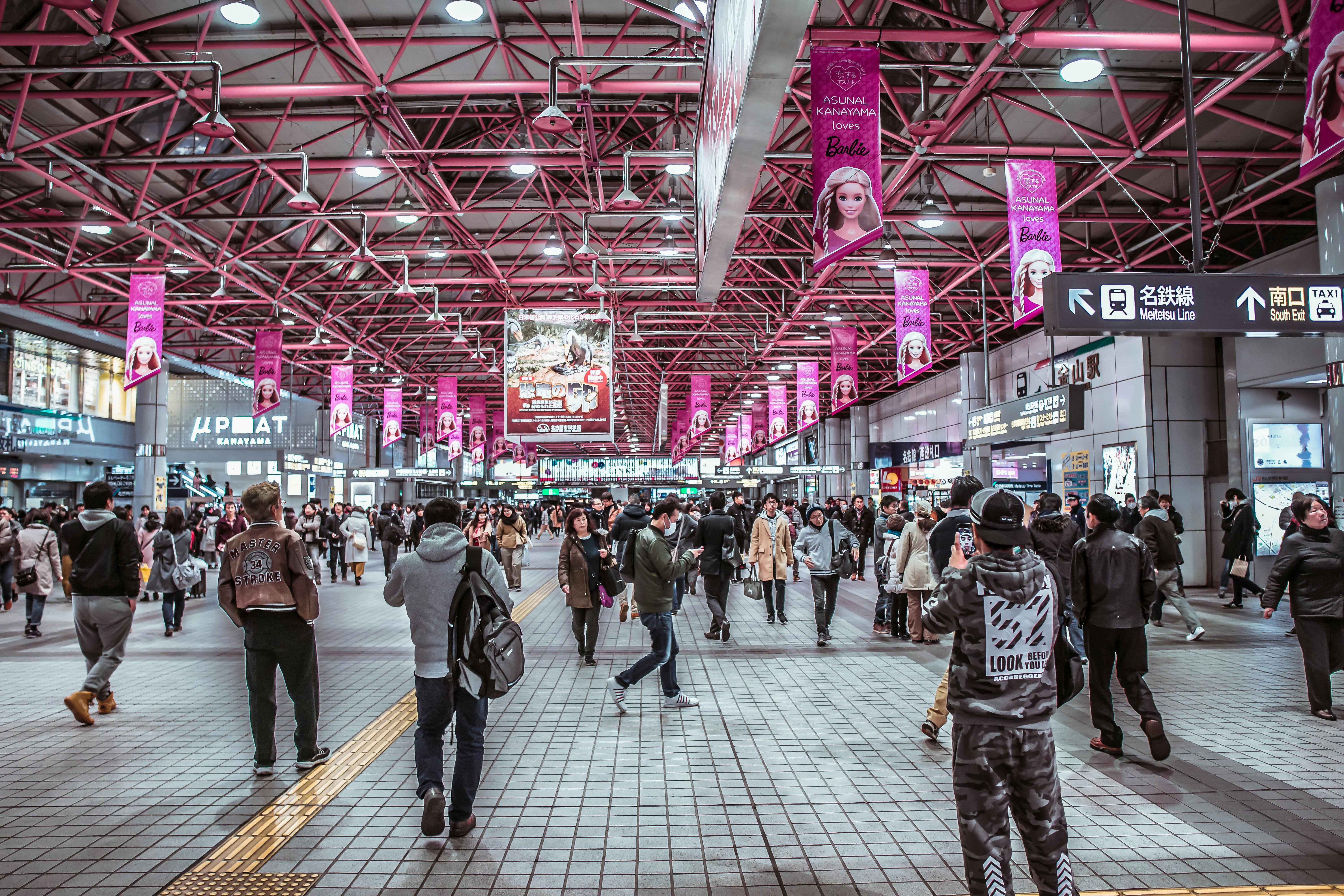Crowd on the Subway · Free Stock Photo