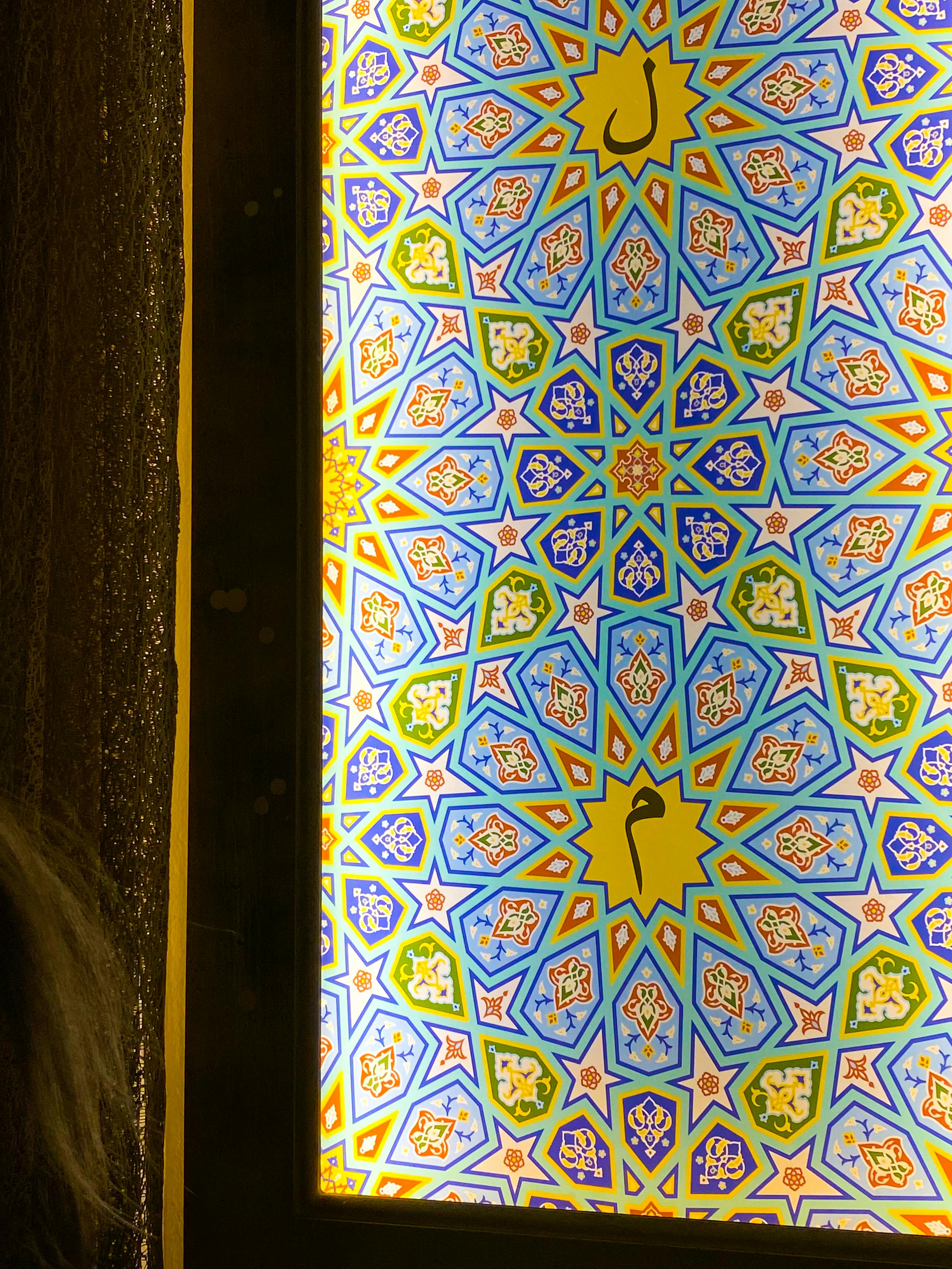 Continuous Pattern Photos, Download The BEST Free Continuous Pattern ...