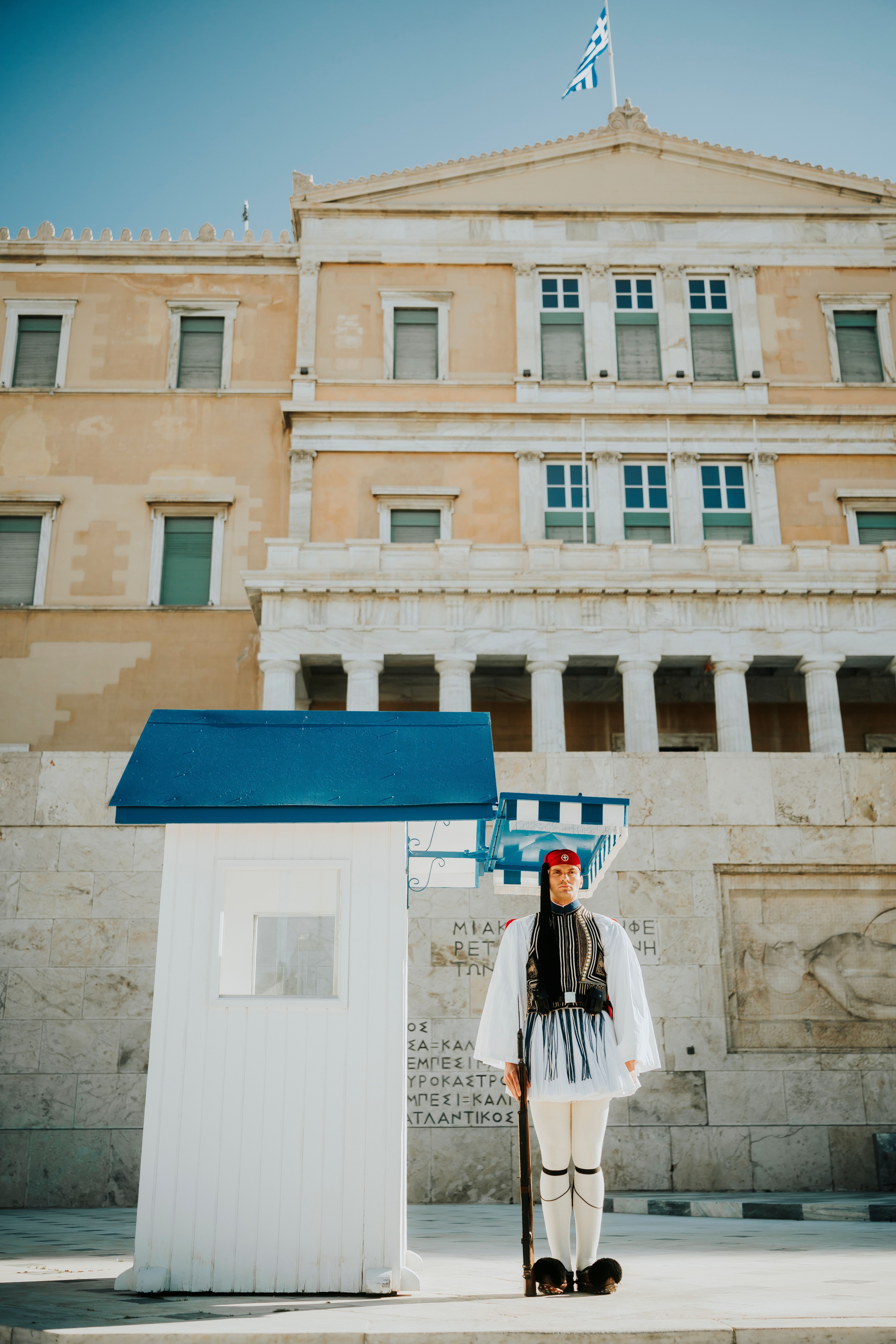 Presidential Guard on Duty · Free Stock Photo