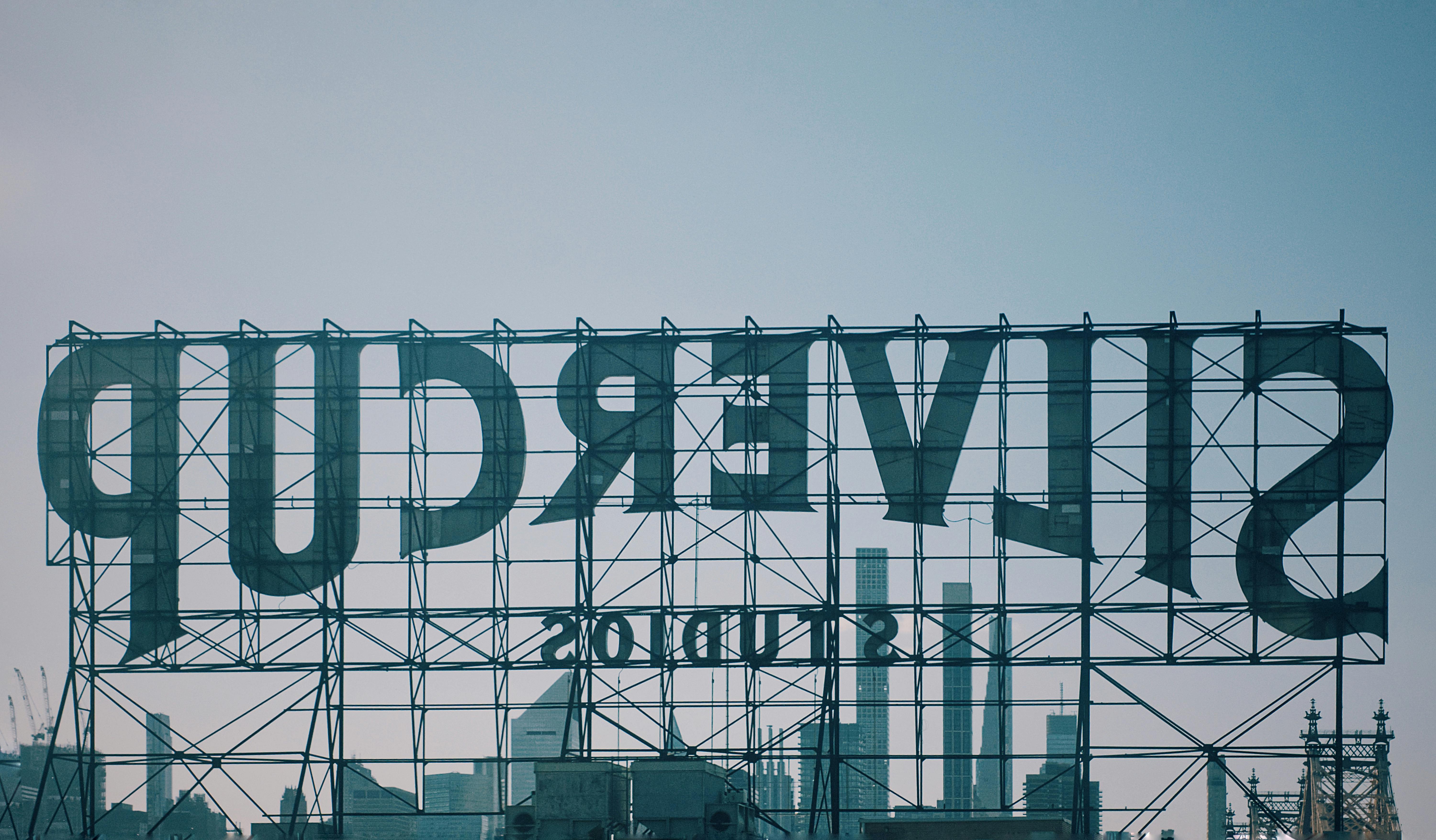 Silvercup Studios Logo in New York · Free Stock Photo