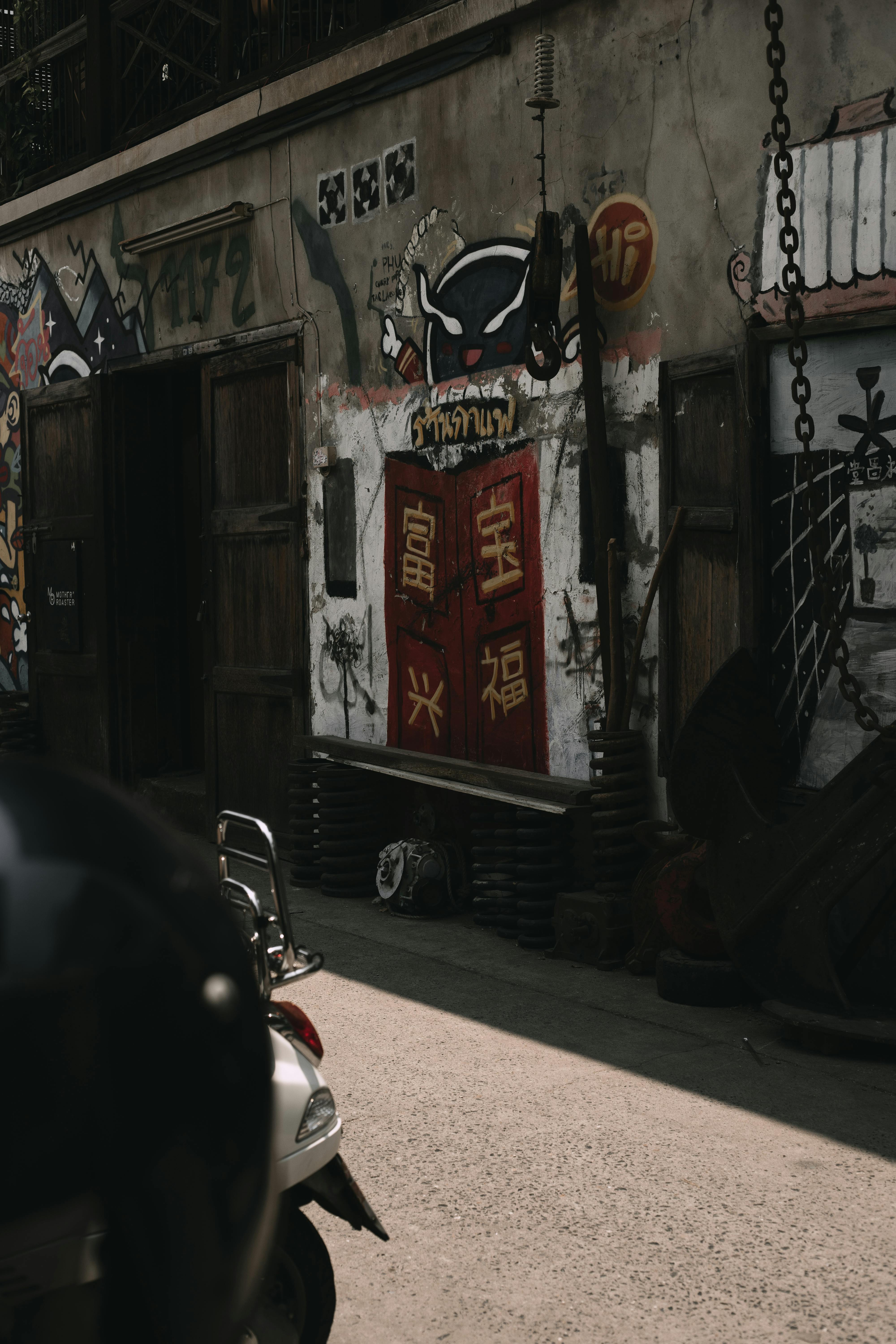 Narrow Photos, Download The BEST Free Narrow Stock Photos & HD Images