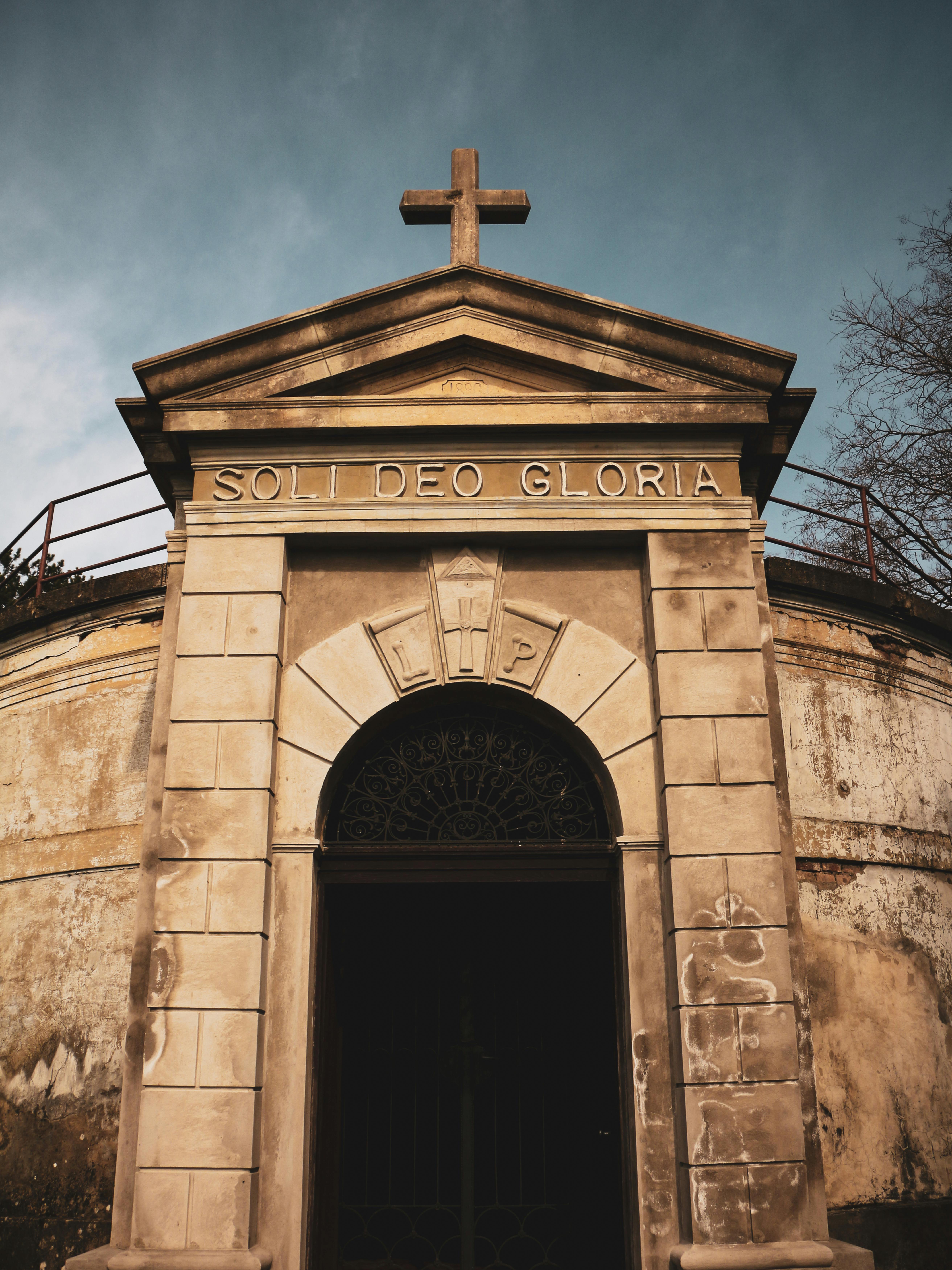 Gloria Inexcelsis Deo Symbol Photos, Download The BEST Free Gloria ...