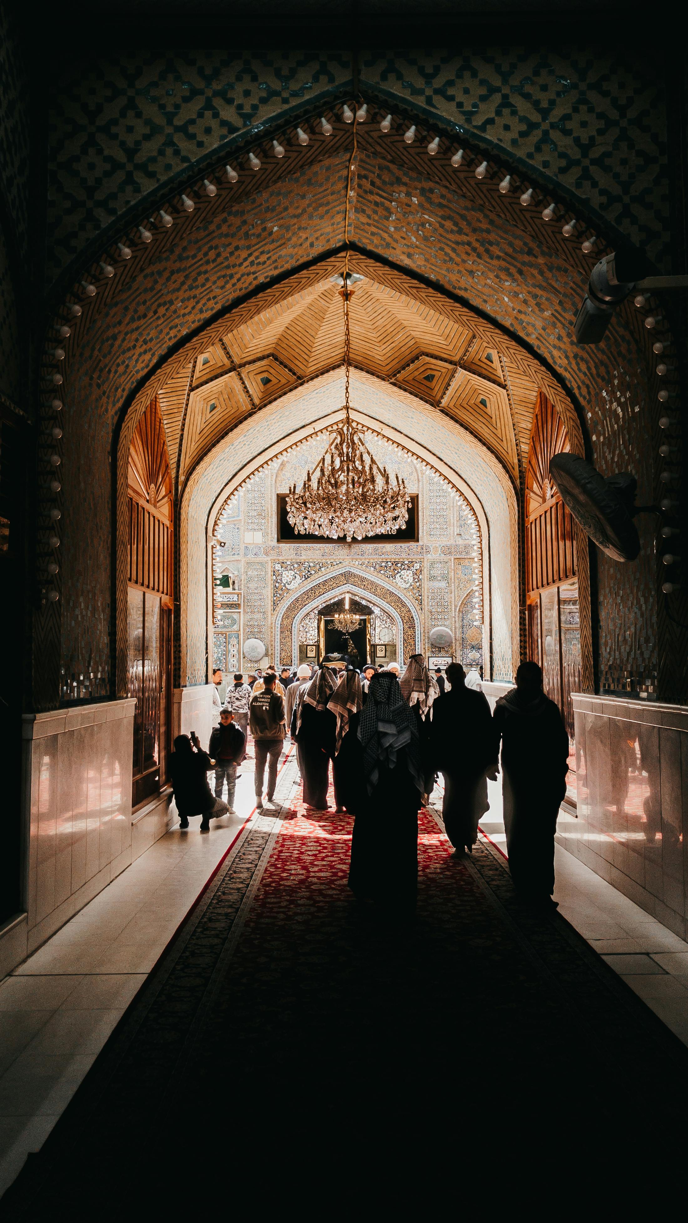 Najaf Photos, Download The BEST Free Najaf Stock Photos & HD Images