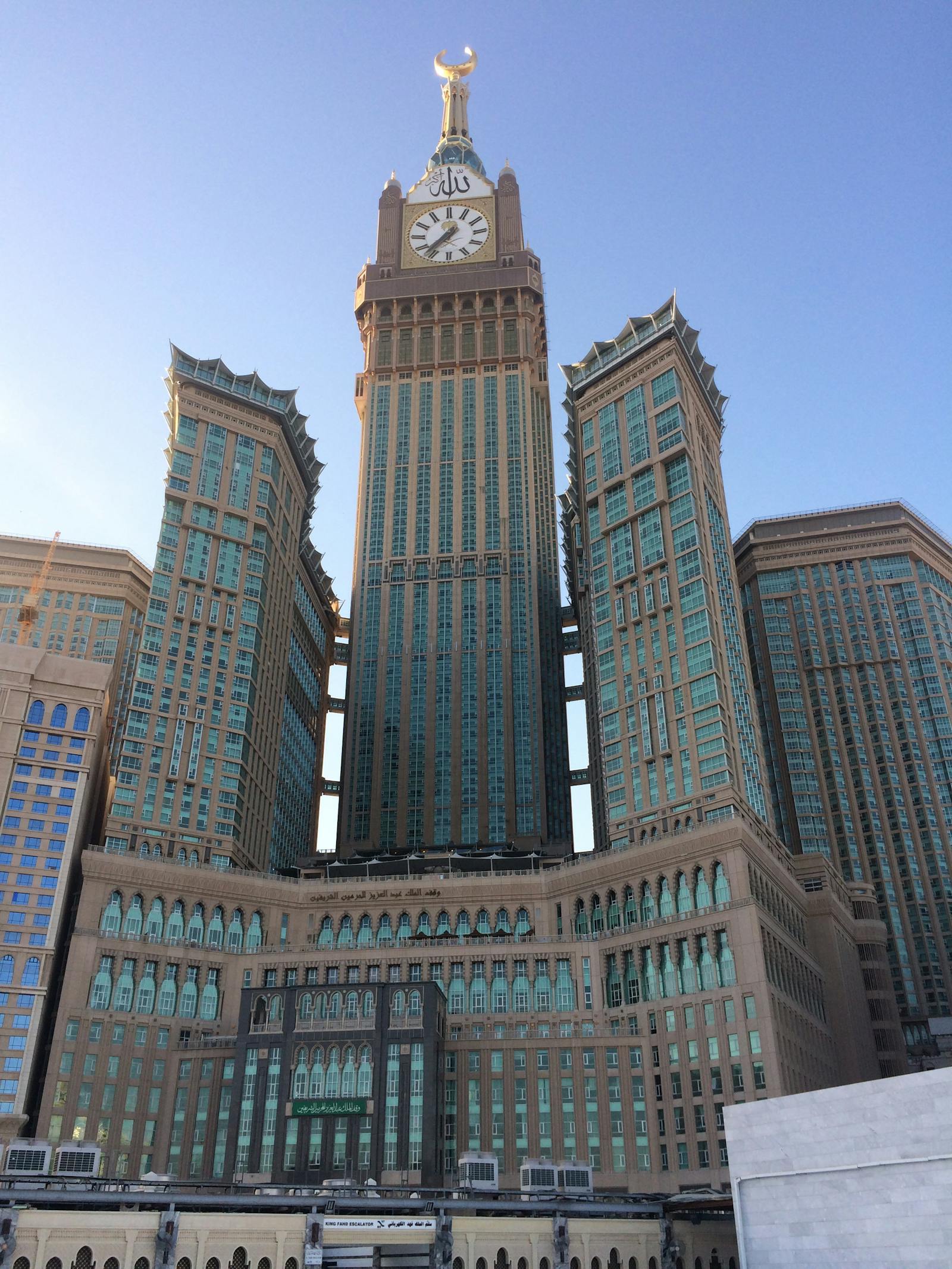 Sky Makkah Photos, Download The BEST Free Sky Makkah Stock Photos & HD ...
