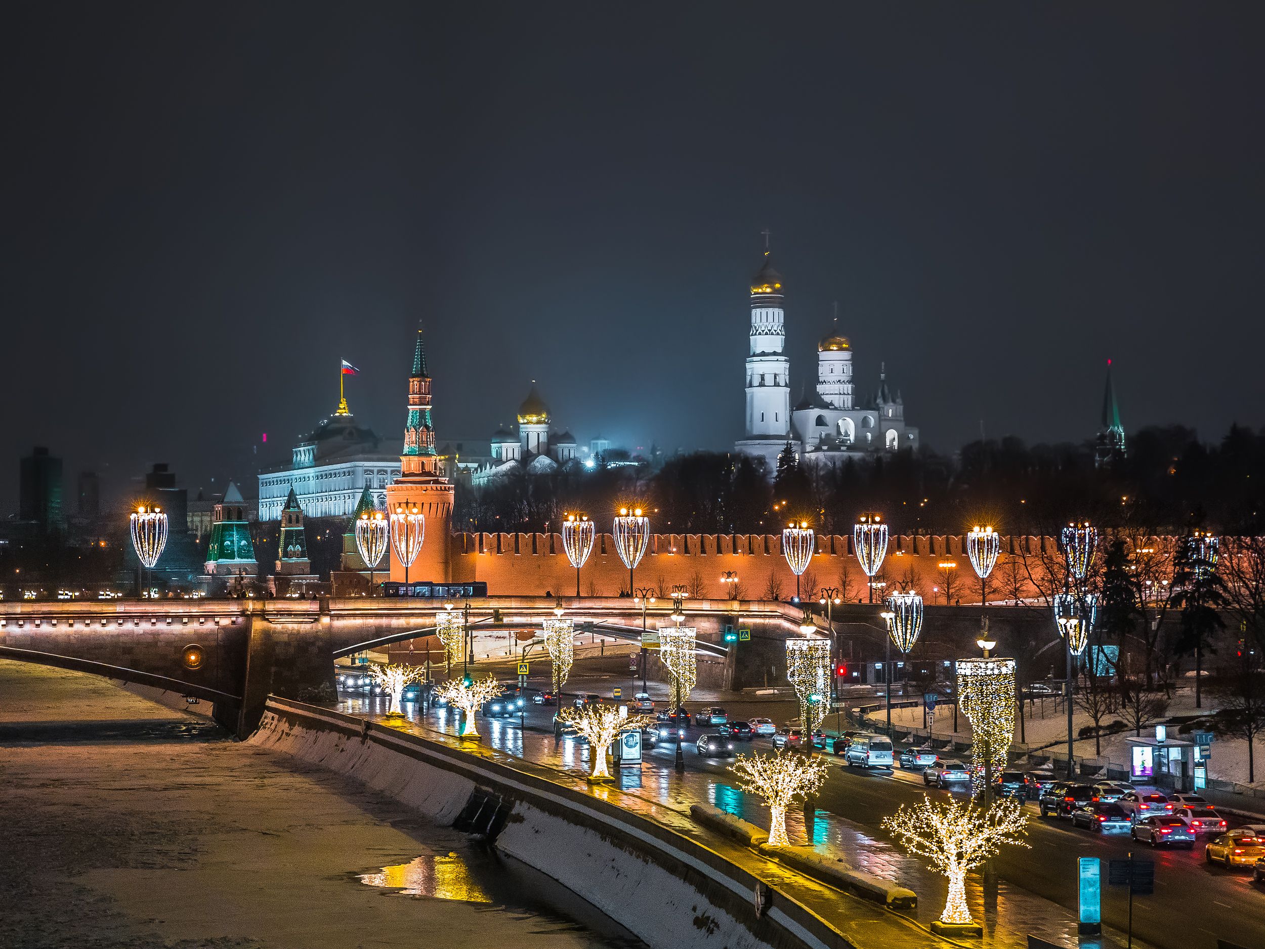 Illuminated Moscow at Night · Free Stock Photo