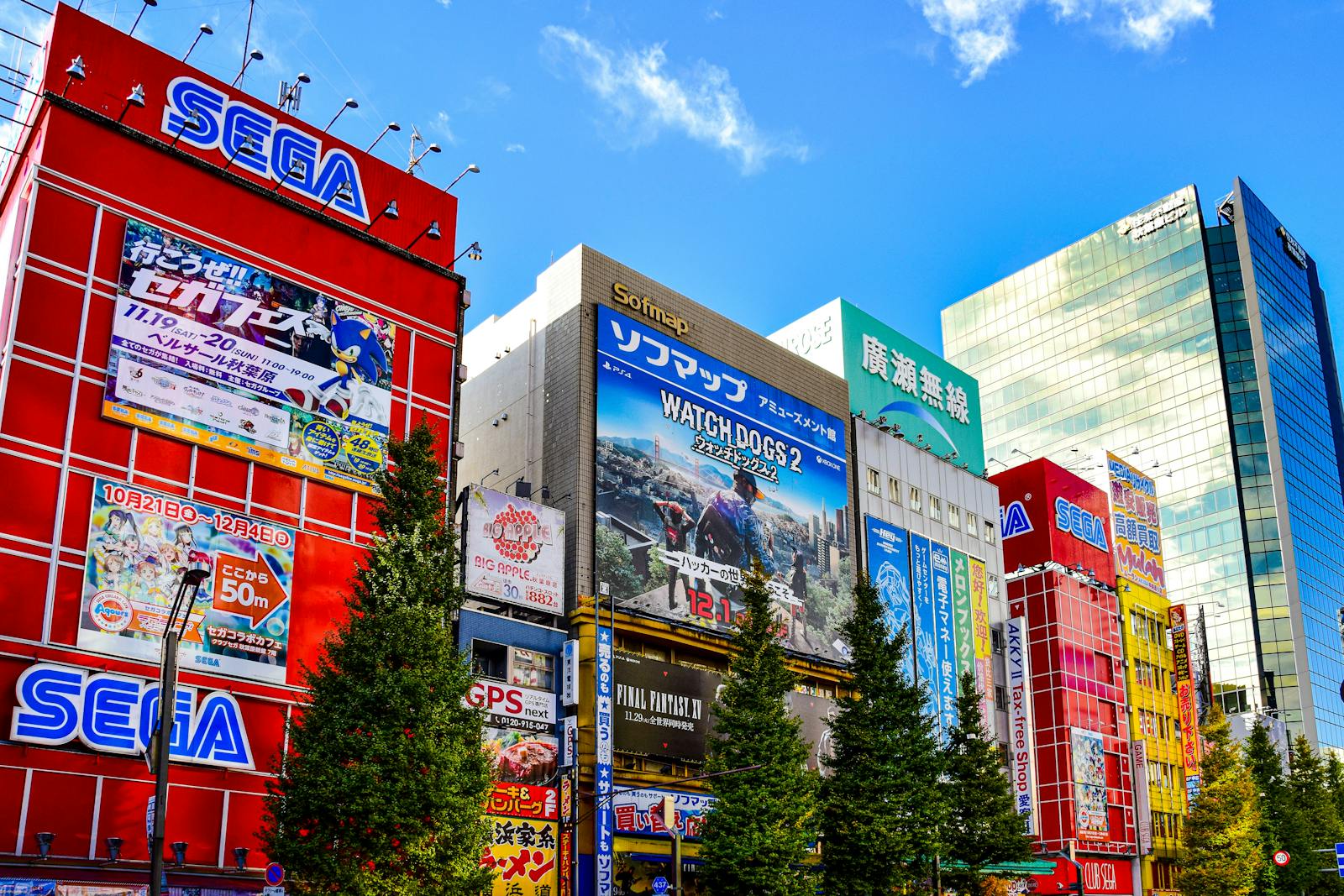Tokyo Signs Photos, Download The BEST Free Tokyo Signs Stock Photos ...