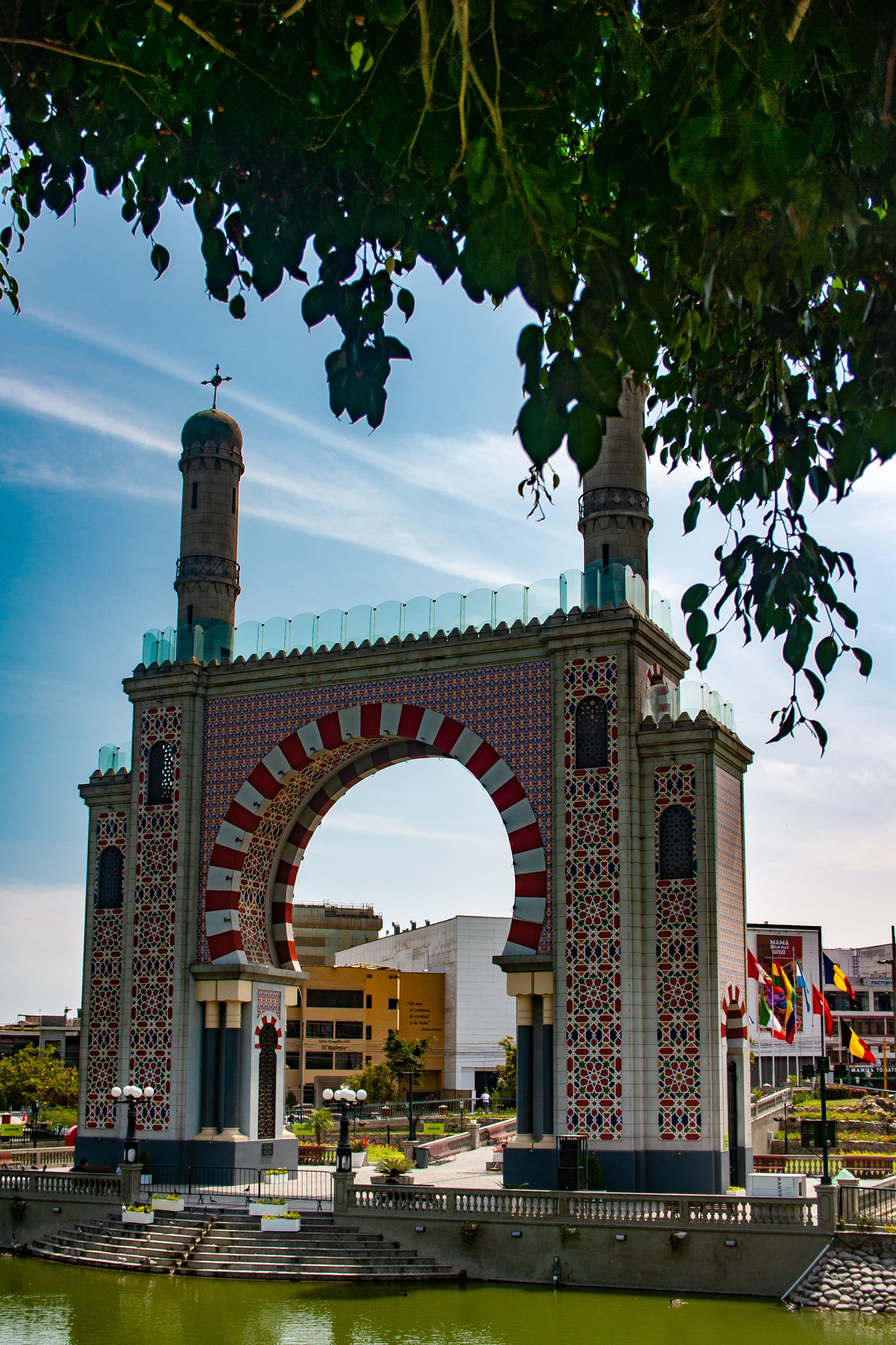 Gate in Friendship Park, Peru · Free Stock Photo