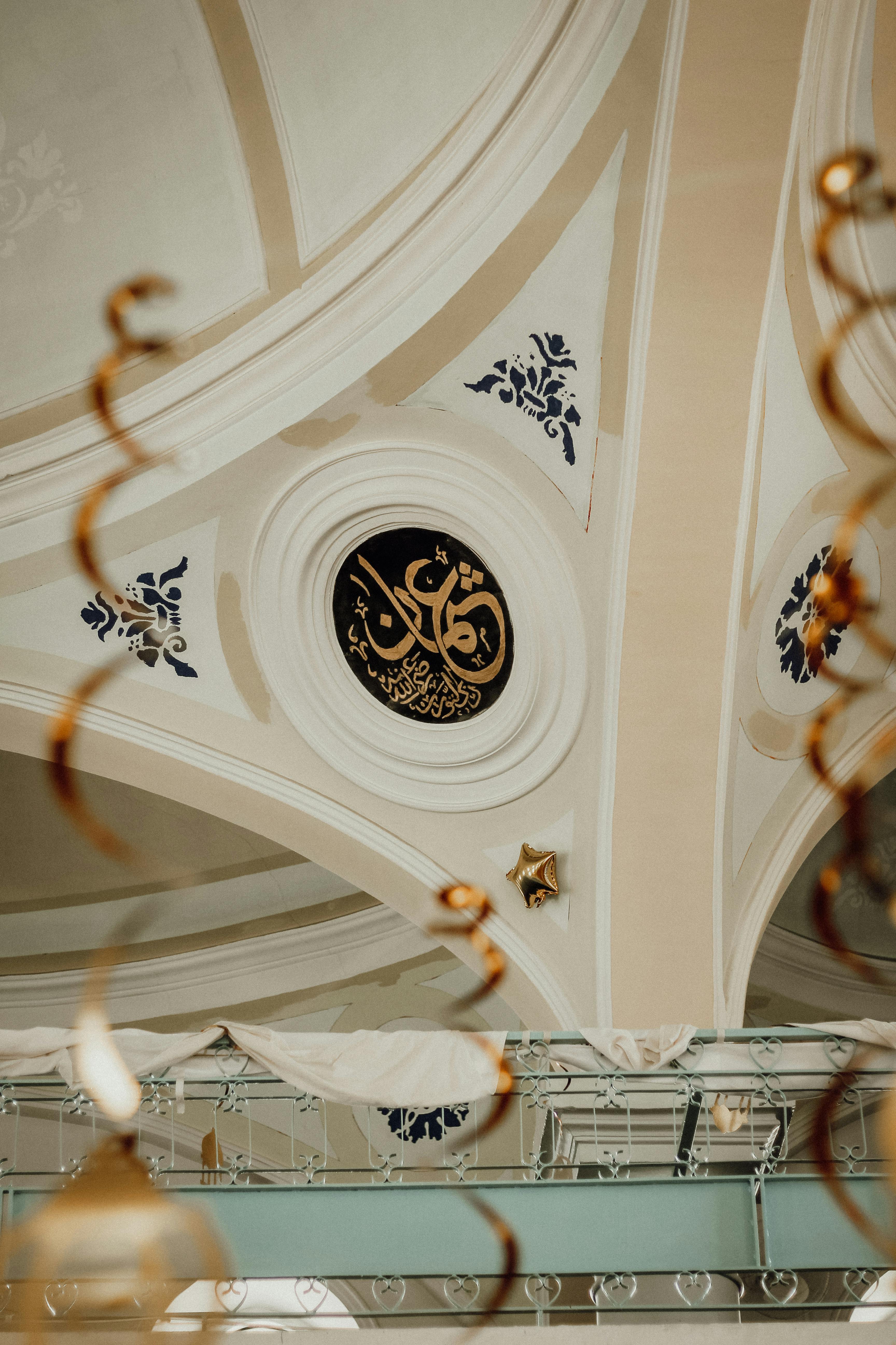 Interior of Traditional Mosque · Free Stock Photo