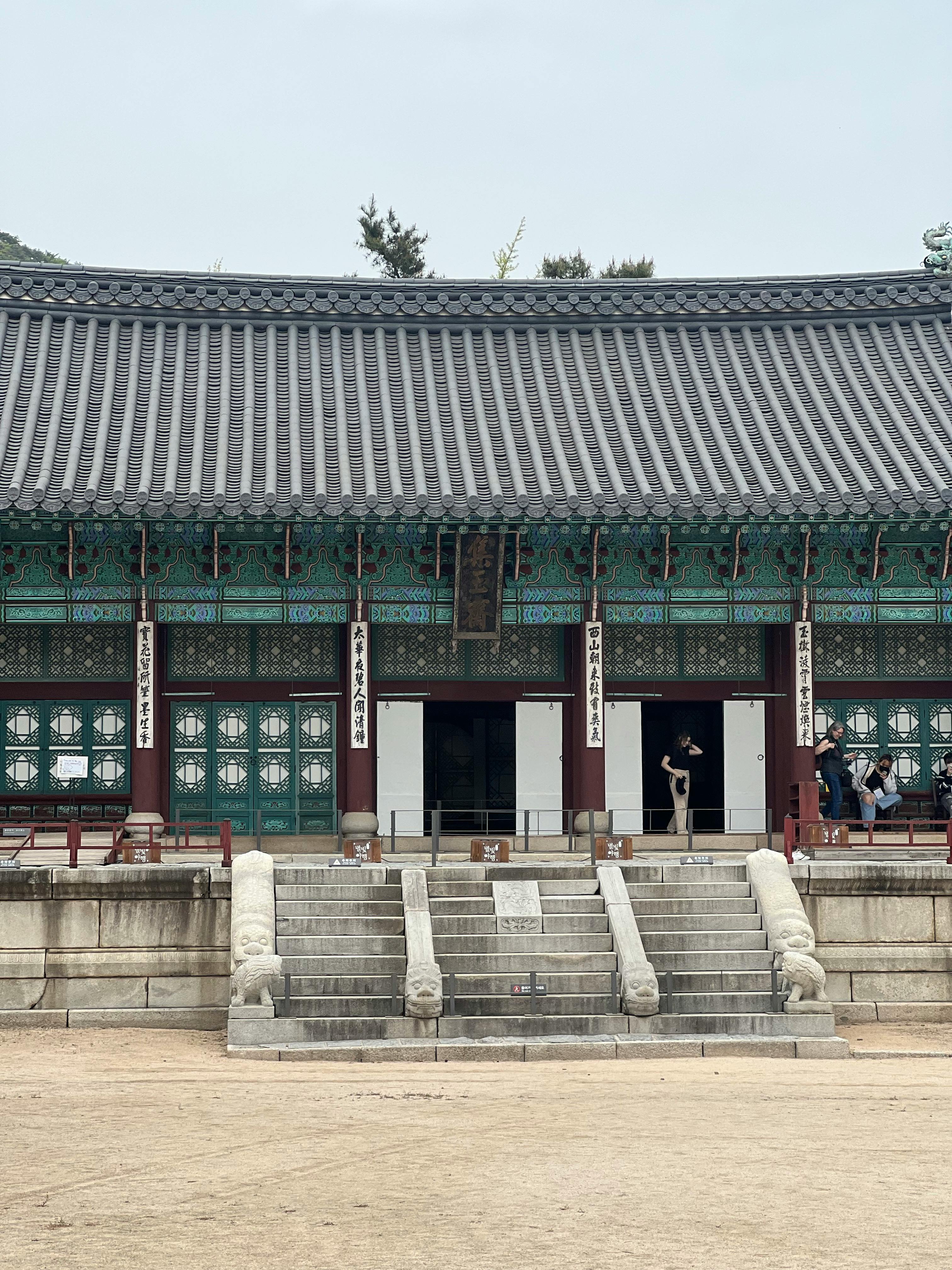 Japanese Door Photos, Download The BEST Free Japanese Door Stock Photos ...