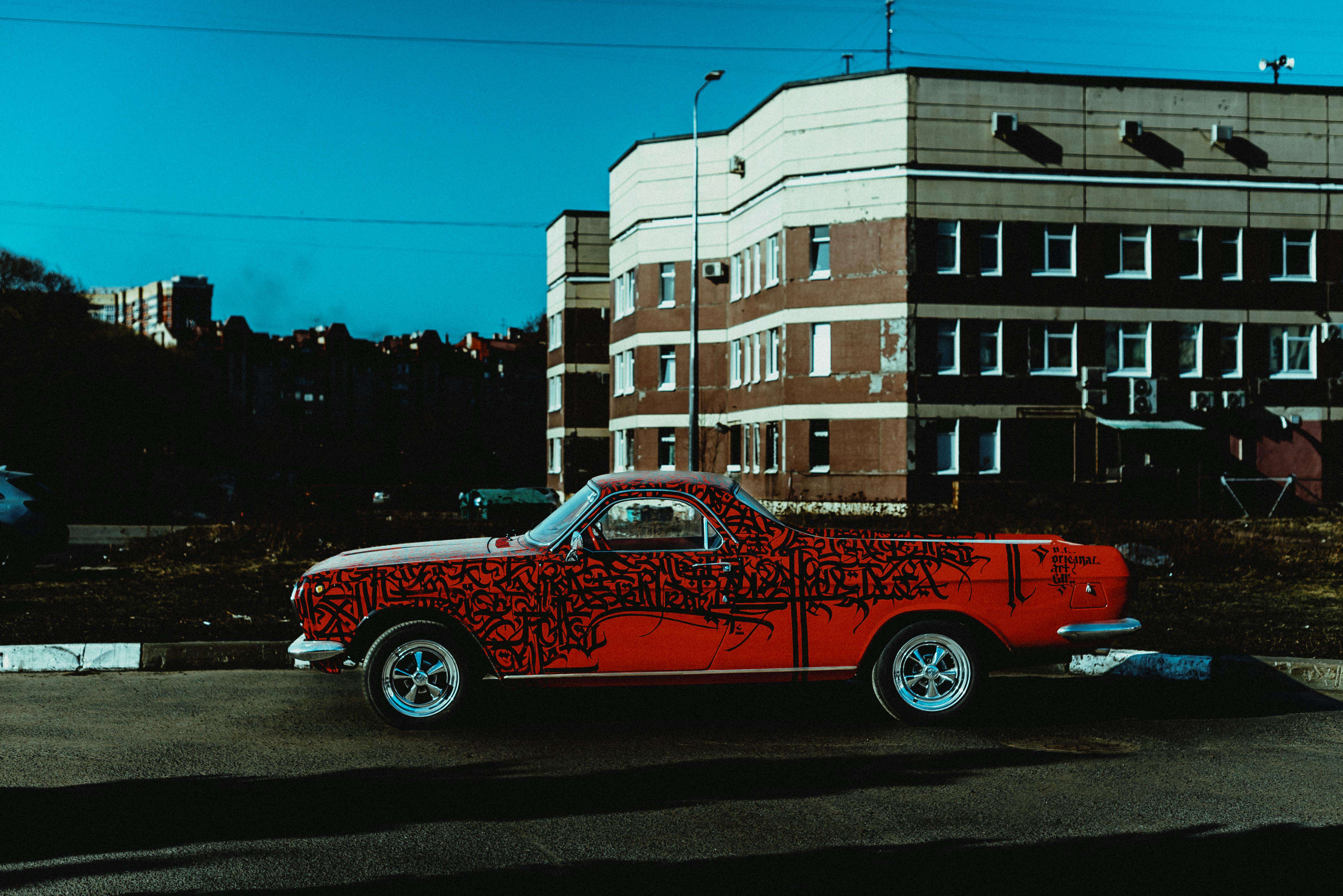 A Vintage Custom Volga Pick-up Truck · Free Stock Photo