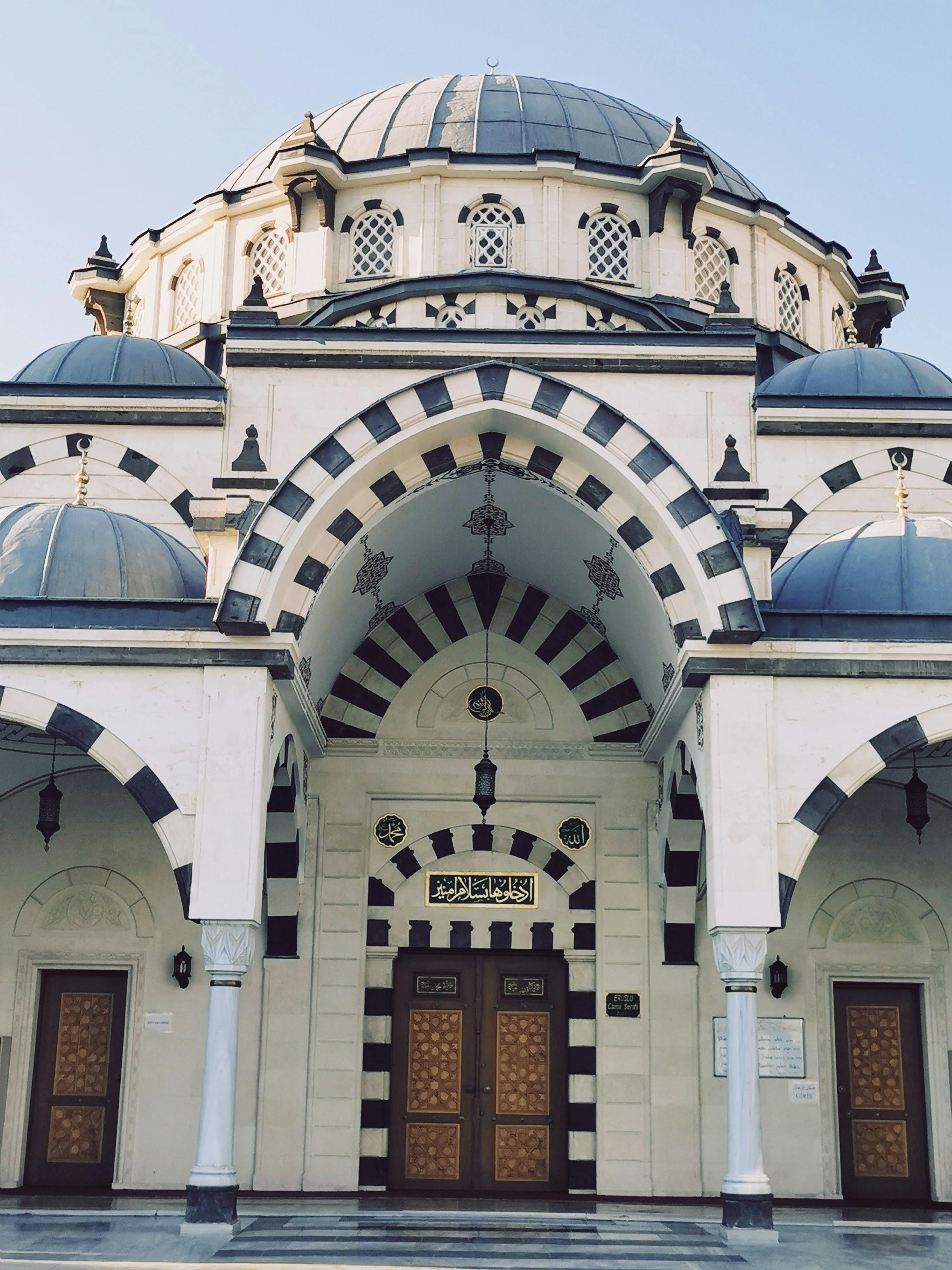 Ornamented Mosque Domes · Free Stock Photo