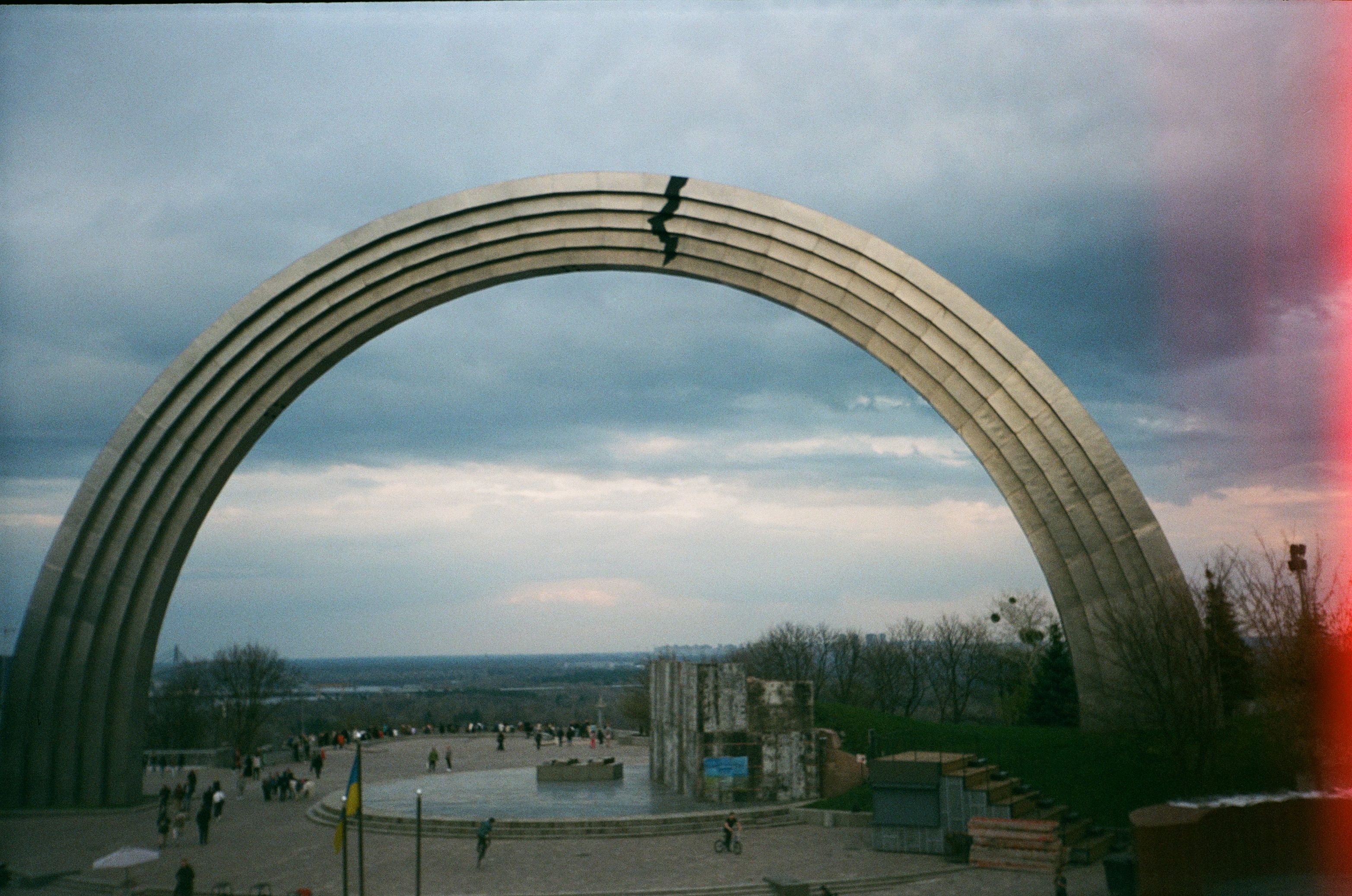 An Arch in Kiev · Free Stock Photo