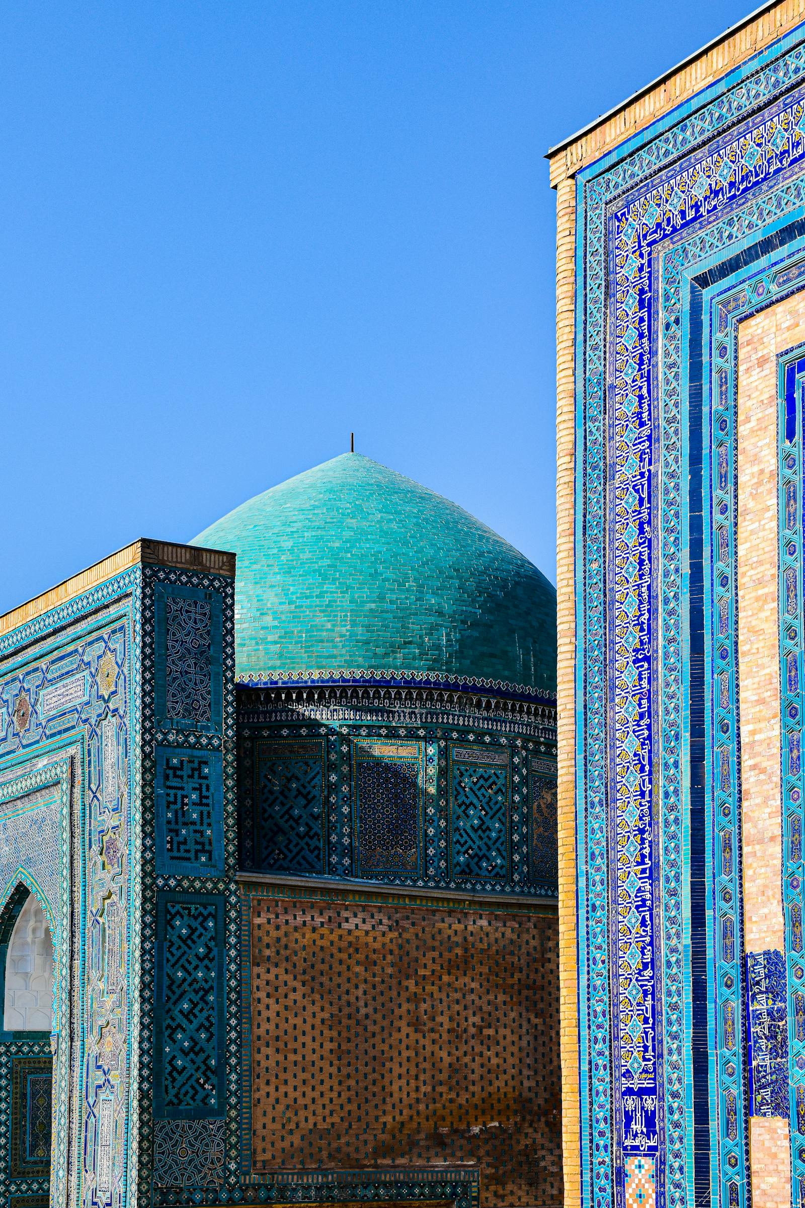 Samarkand Photos, Download The BEST Free Samarkand Stock Photos & HD Images