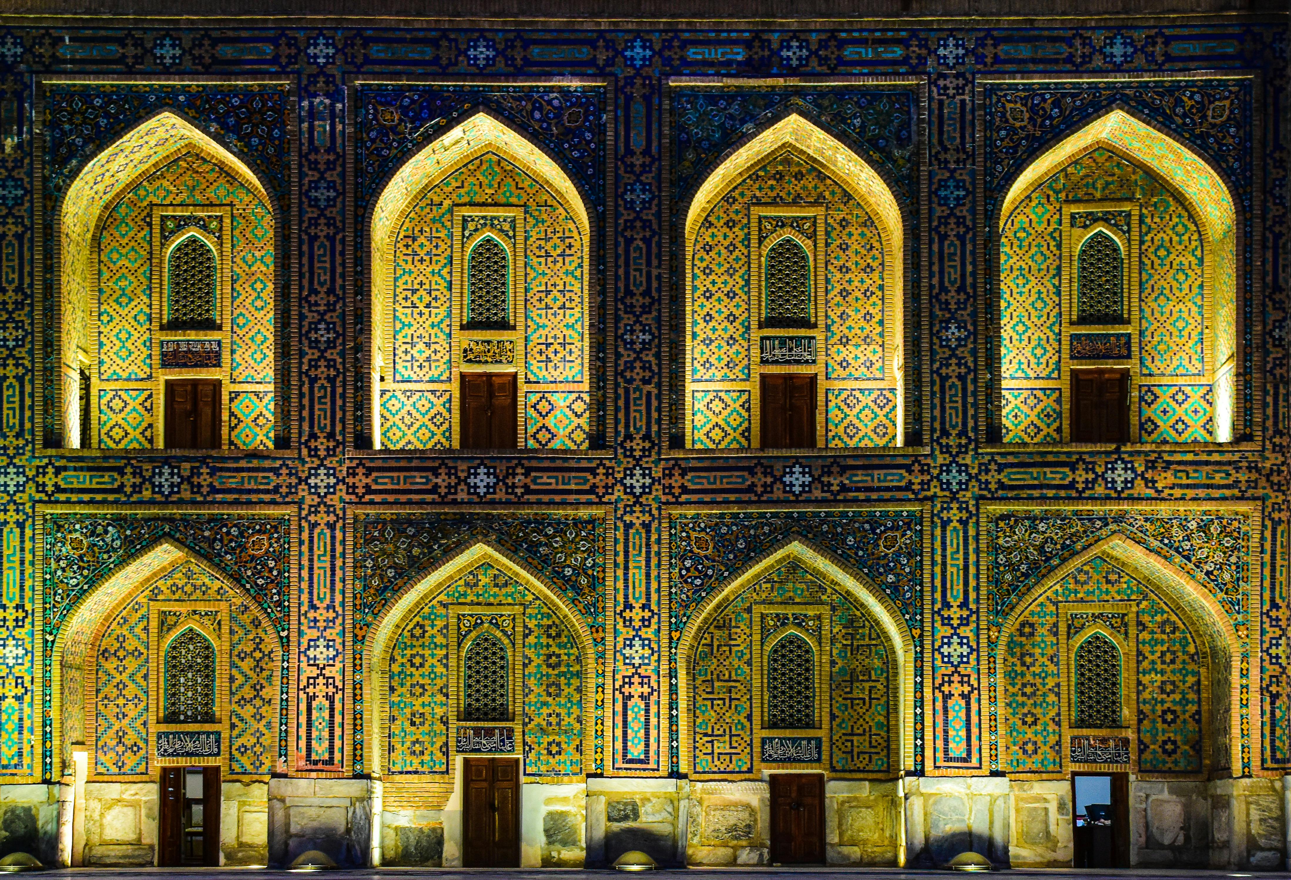 Ornamented Wall of Building at Registan Square in Samarkand · Free ...