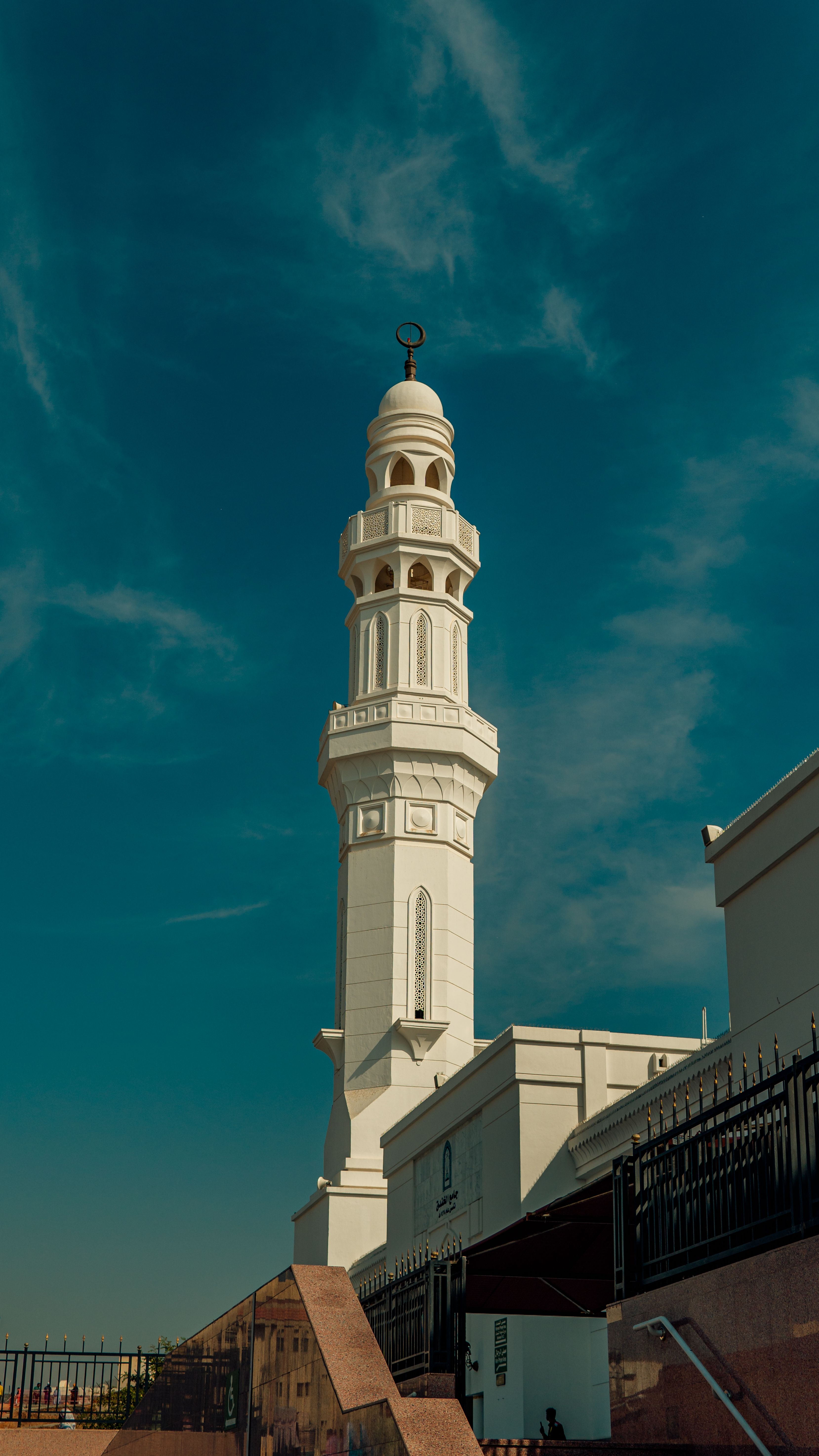Traditional Stone Minaret on Blue Sky · Free Stock Photo
