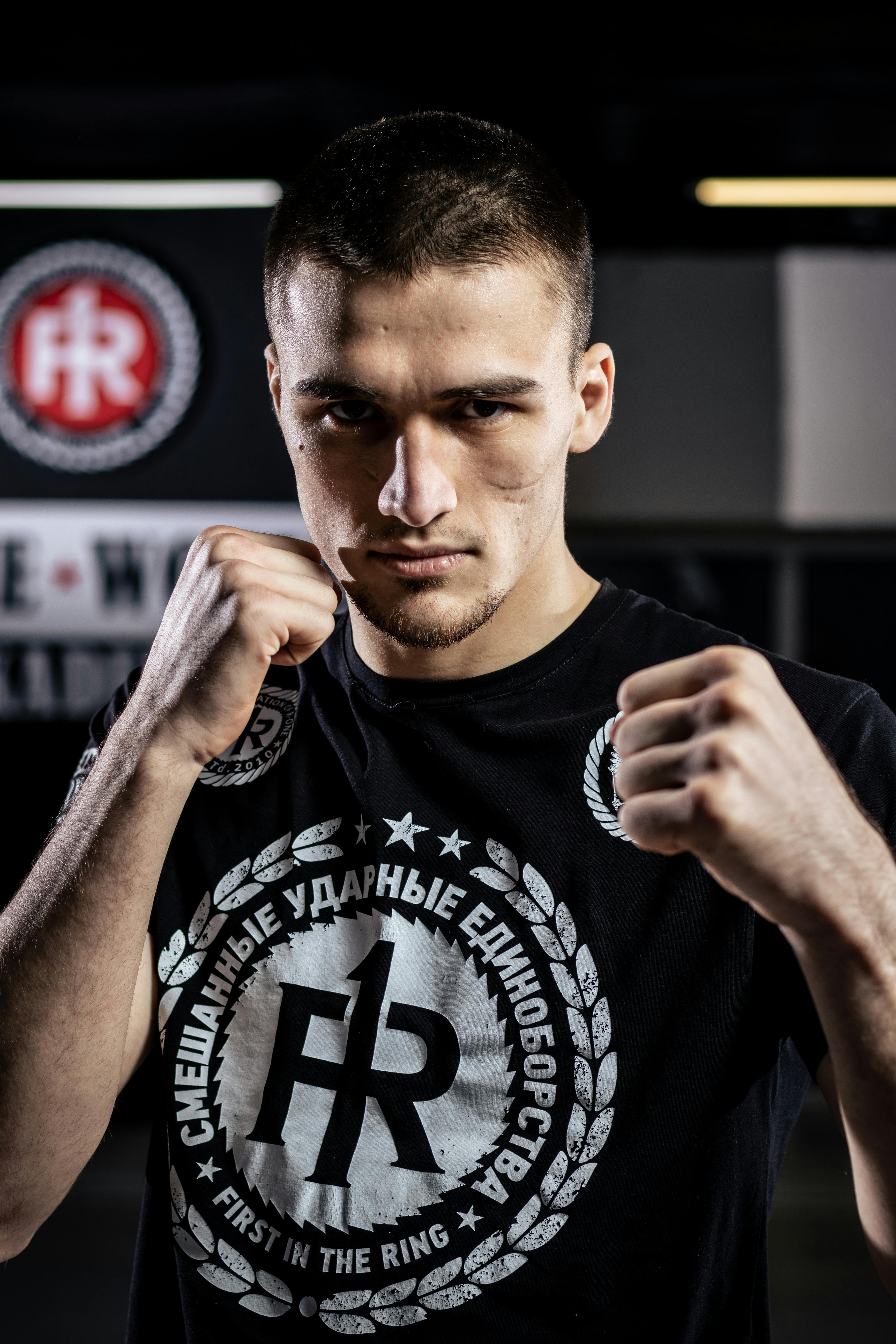 Fighting Position Photos, Download The BEST Free Fighting Position ...