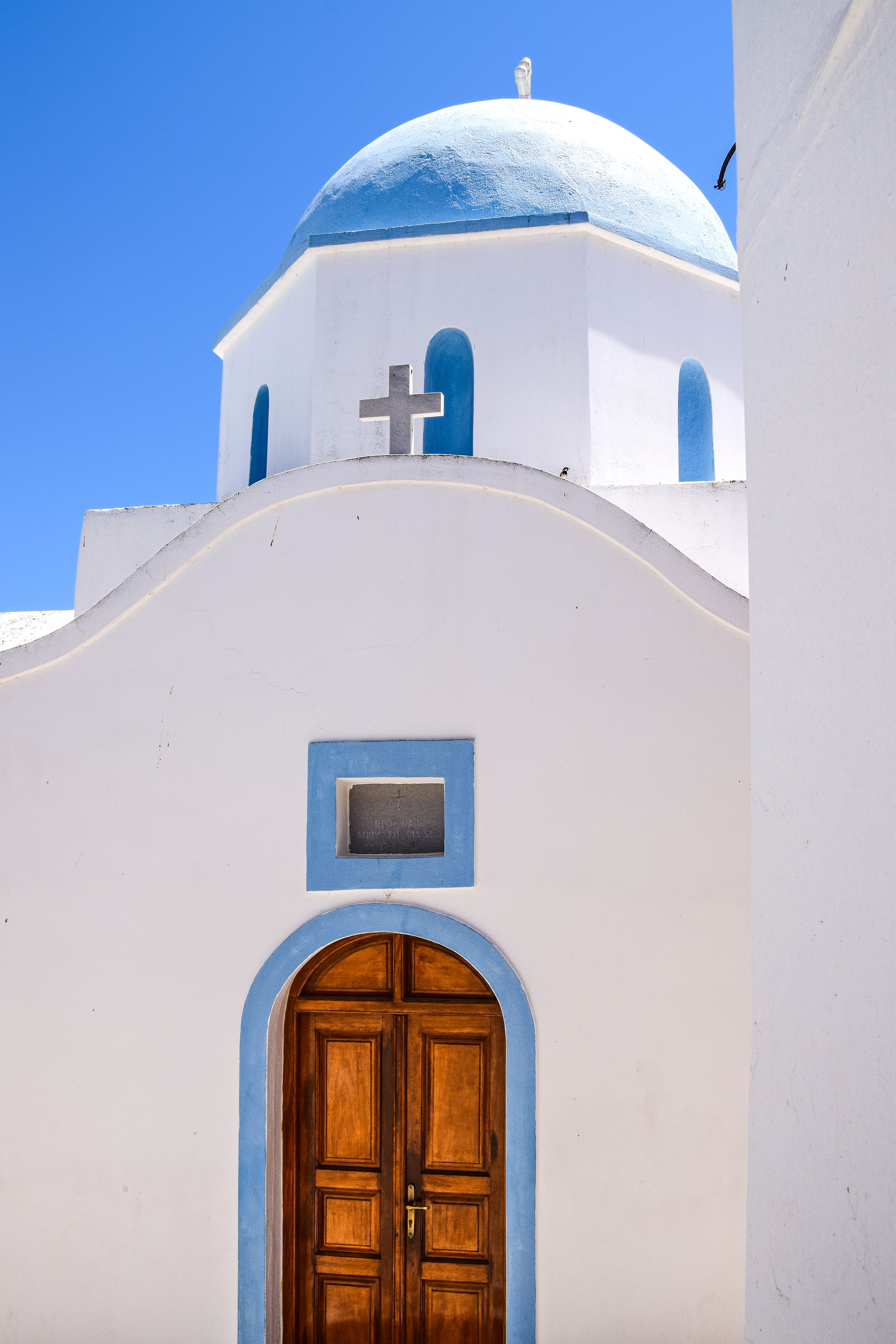 White Walls of Orthodox Church · Free Stock Photo
