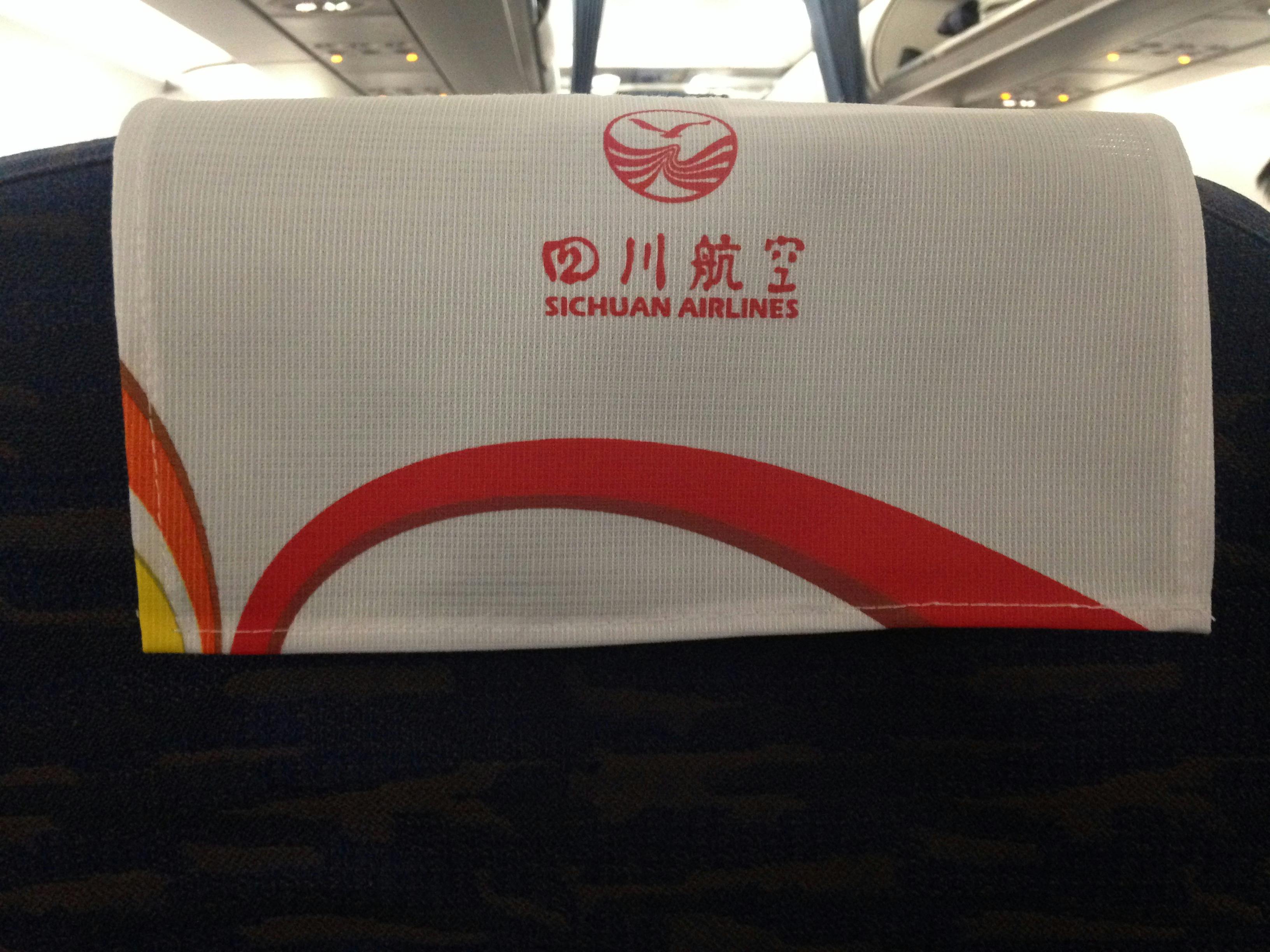 China 30 Photos & Videos Collected by Siren Watcher