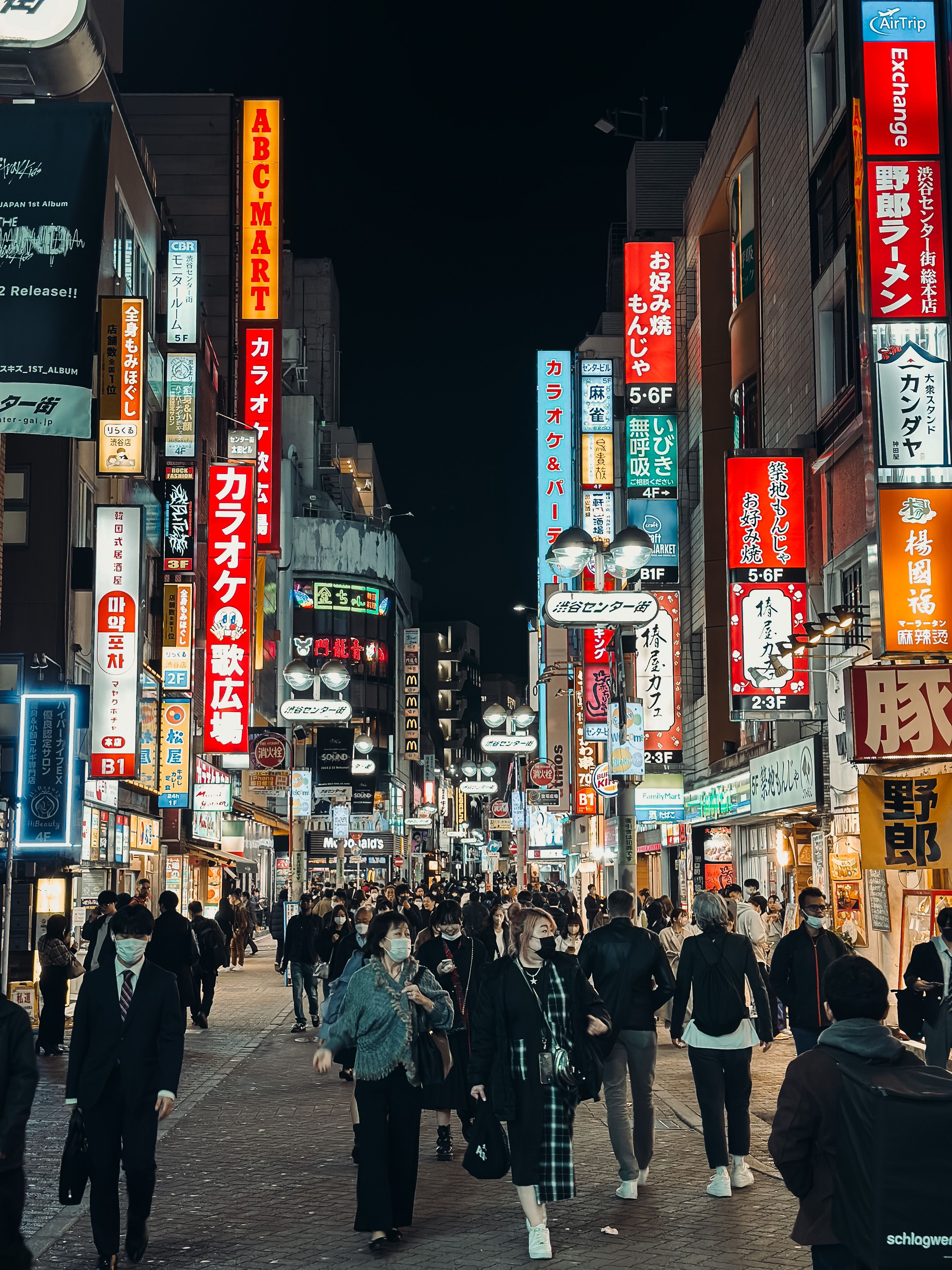 Crowded Street in Tokyo at Night · Free Stock Photo